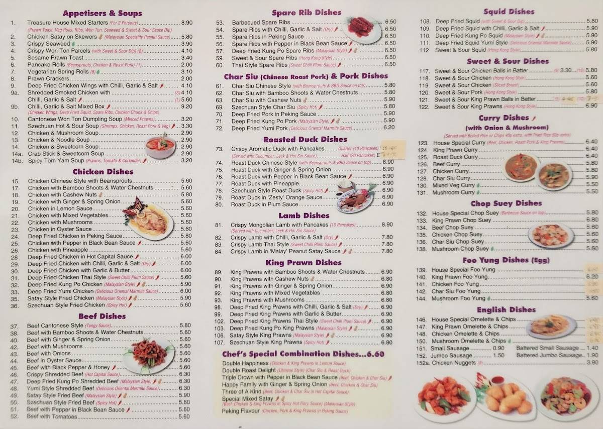 Menu at Treasure House restaurant, Havant