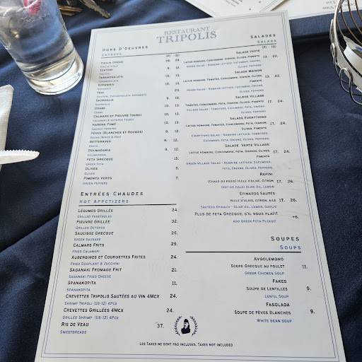 Menu at Tripolis restaurant, Laval, Blvd. Samson