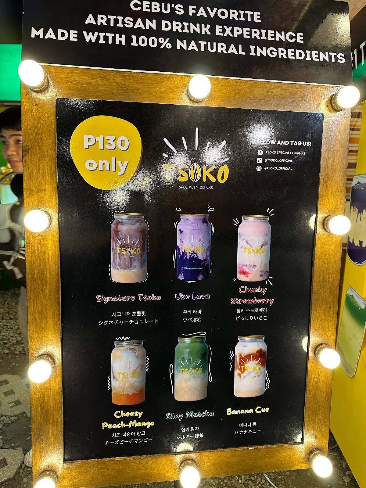 Menu at Tsoko Specialty Drinks - Sugbo Mercado desserts, Cebu City