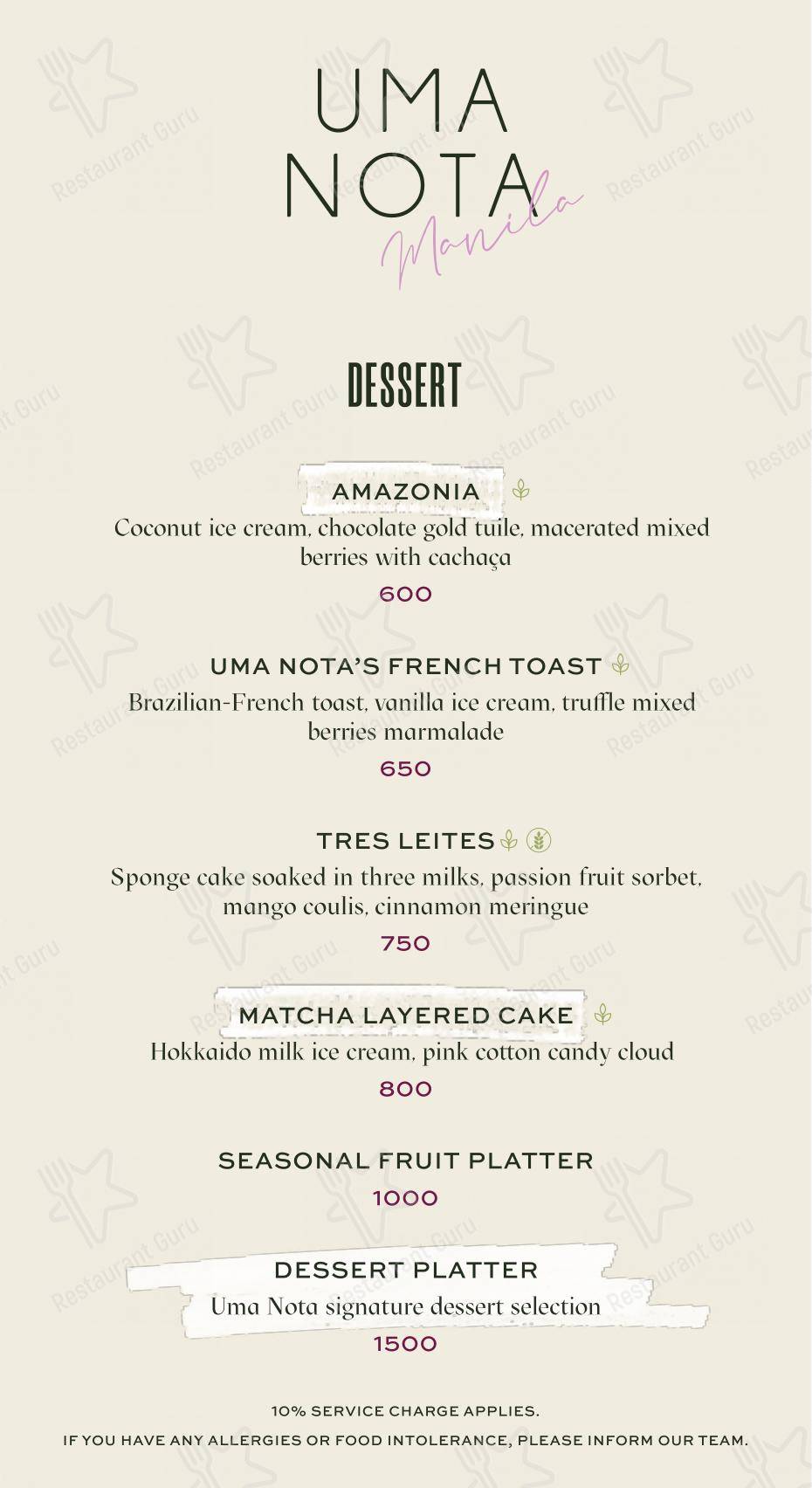 Menu at Uma Nota Manila restaurant, Taguig