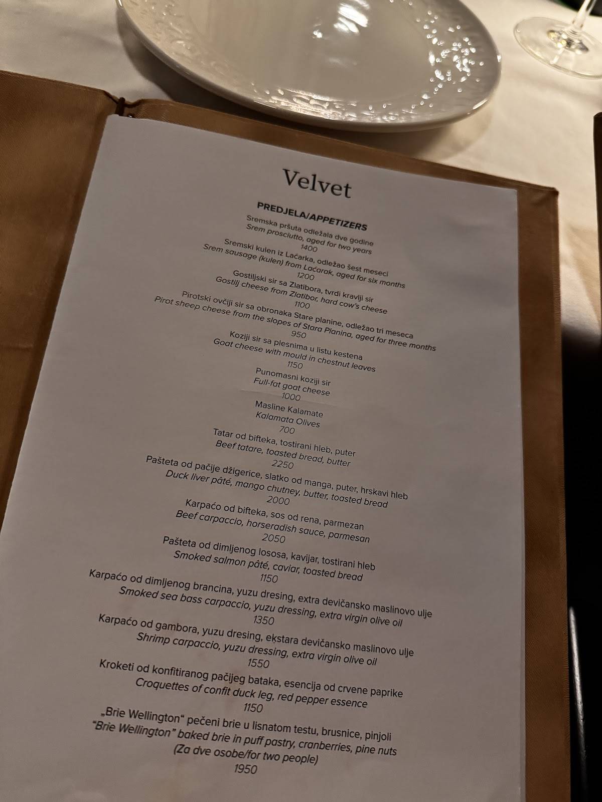 Menu at VELVET restaurant, Belgrade, Trg republike 5