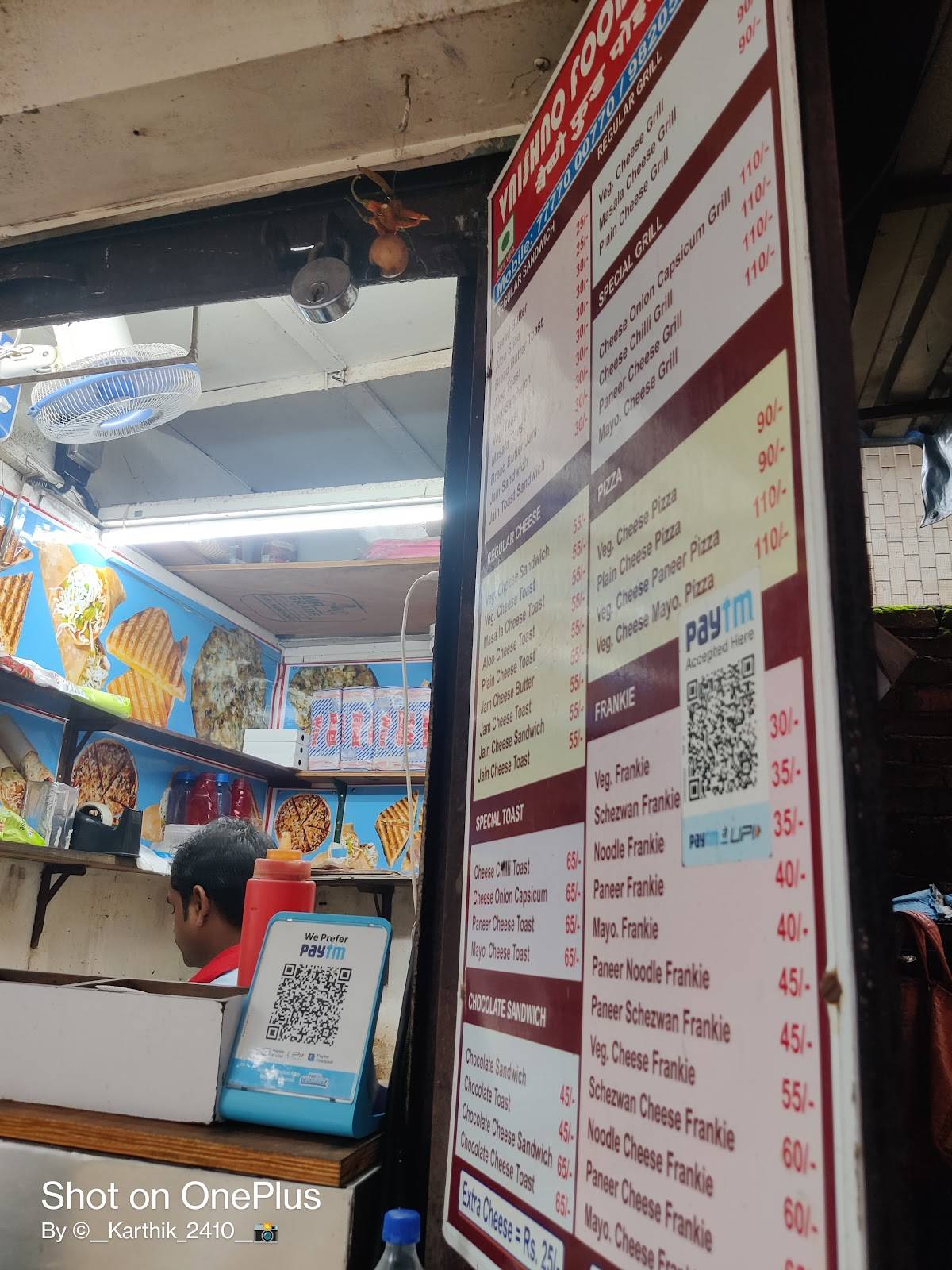 Menu at Vaishno Food Point, Mumbai, 4R4Q+CV4