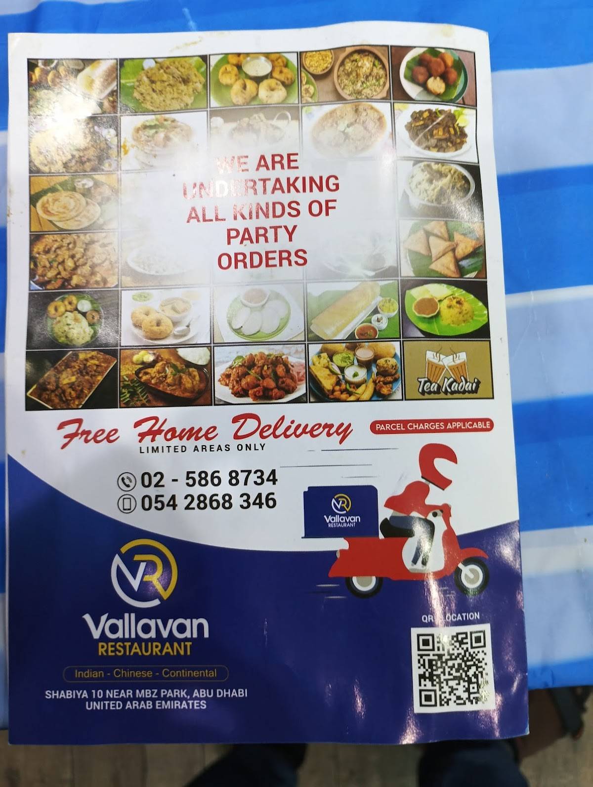 Menu at Vallavan Restaurant, Abu Dhabi