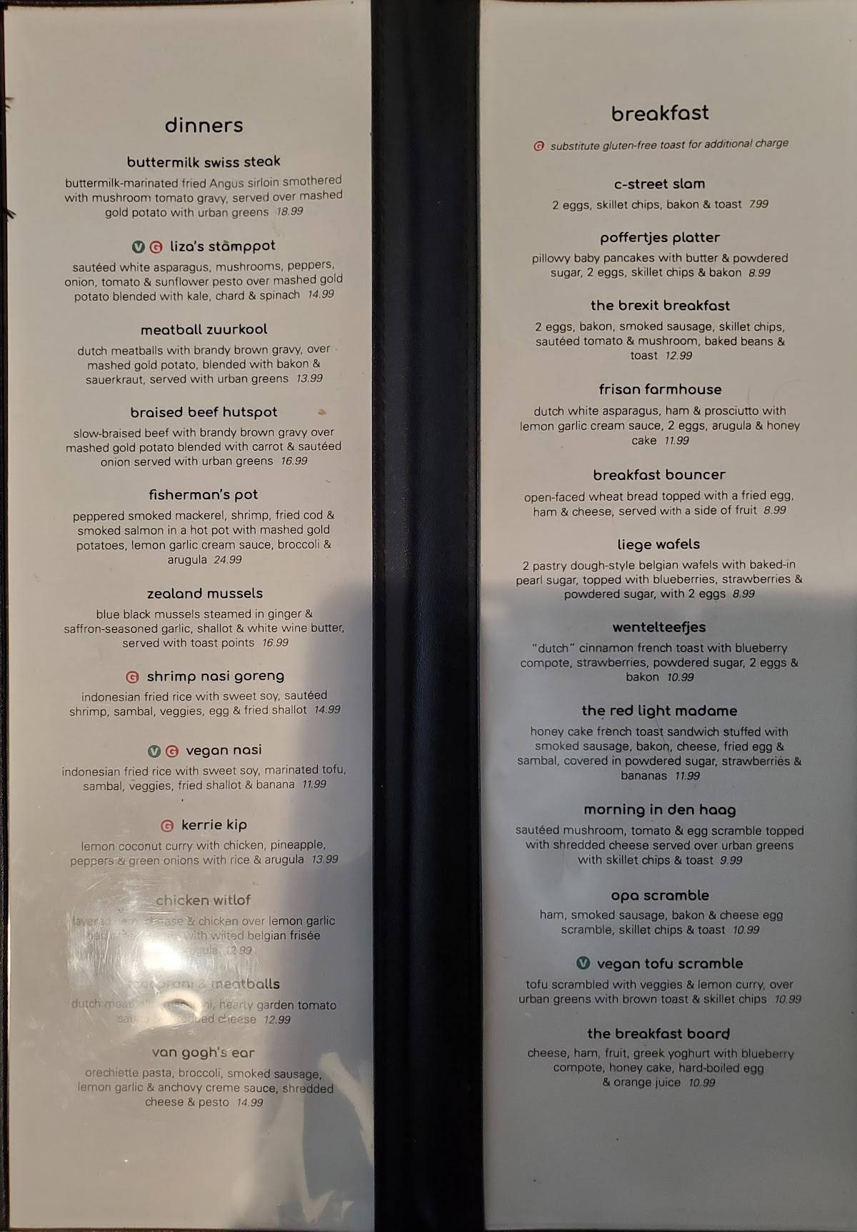 Menu at Van Gogh's Eeterie restaurant, Springfield