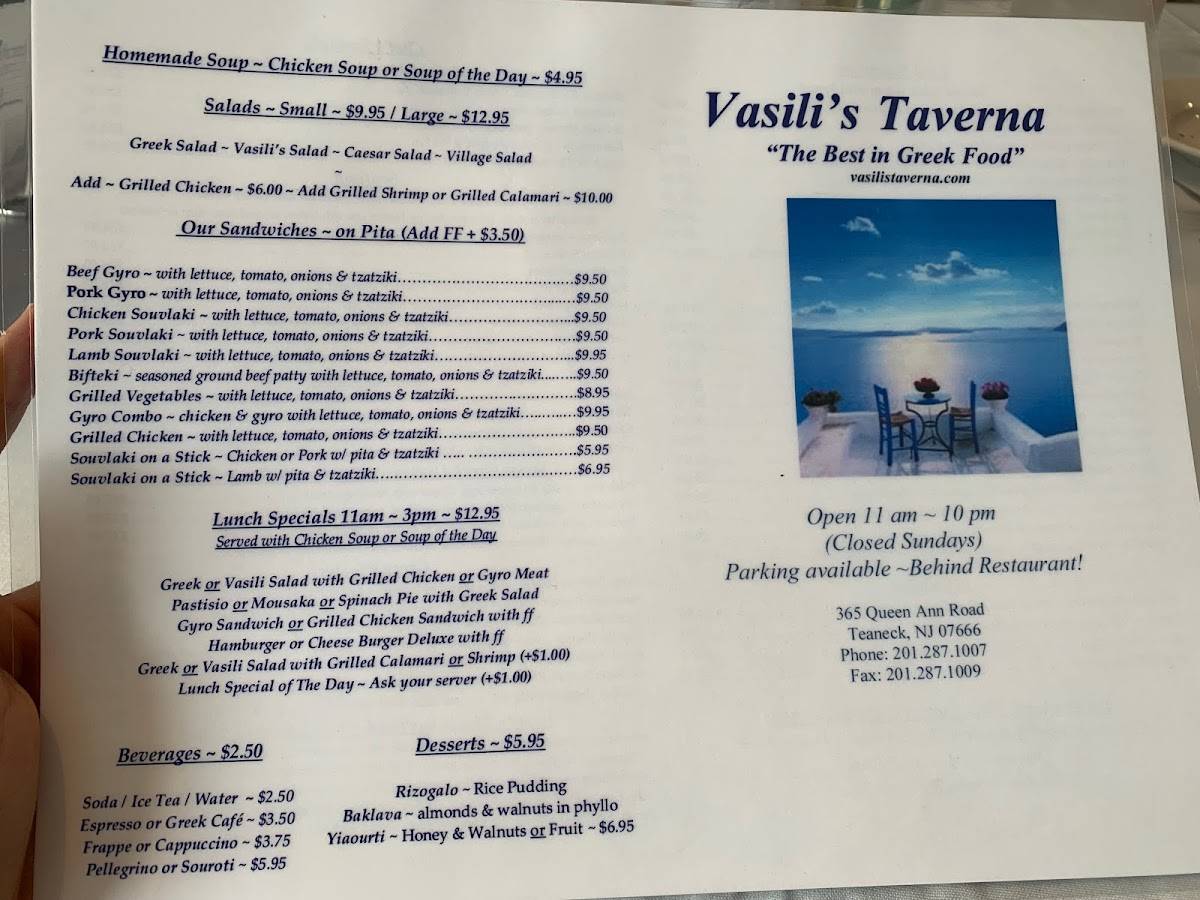 Menu at Vasilis Taverna restaurant, Teaneck