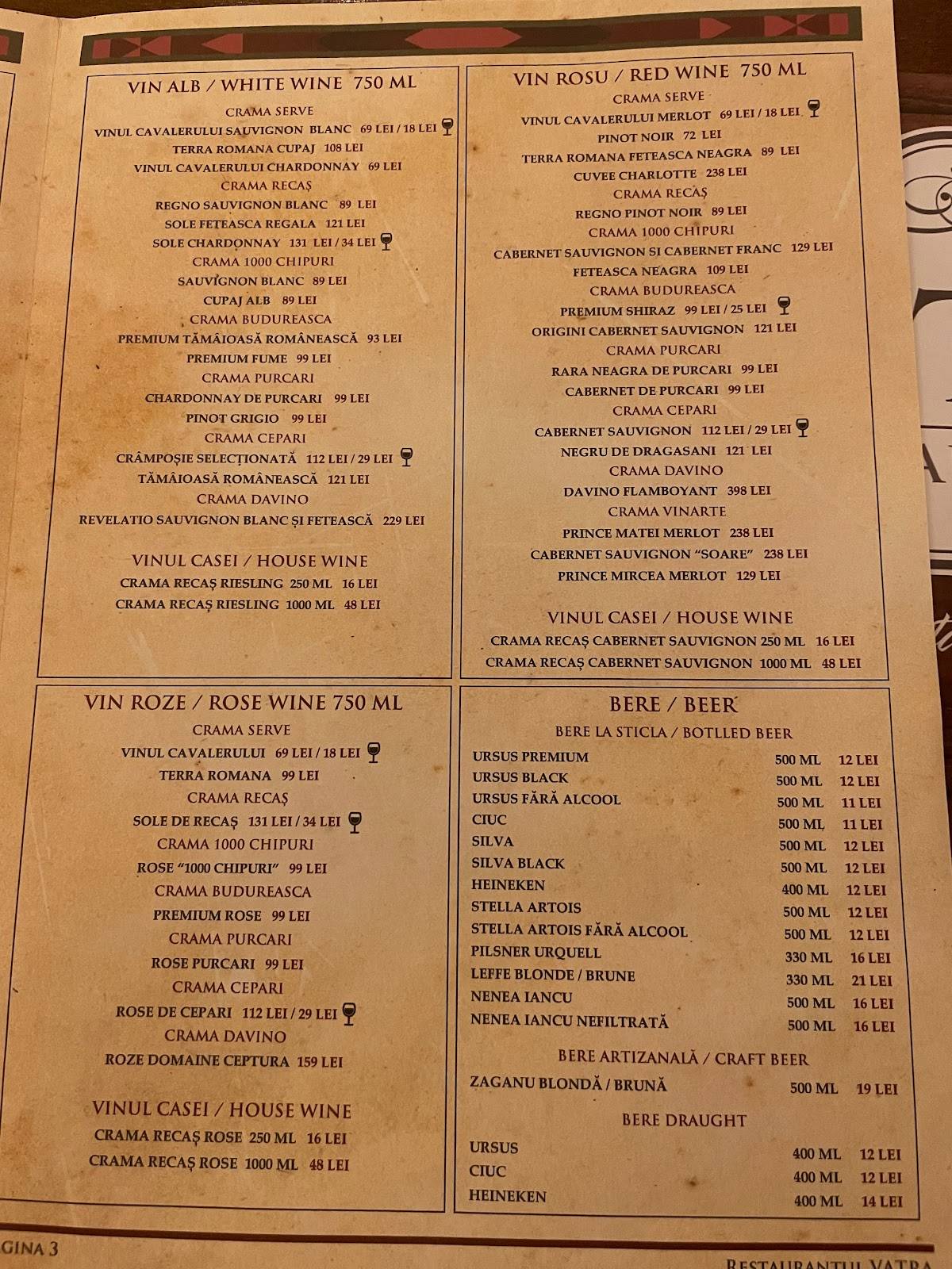Menu at Vatra, Bucharest, Strada Ion Brezoianu 19