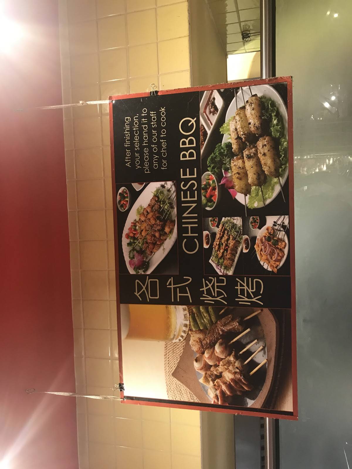 Menu at Vesta Global Buffet restaurant, Lincoln