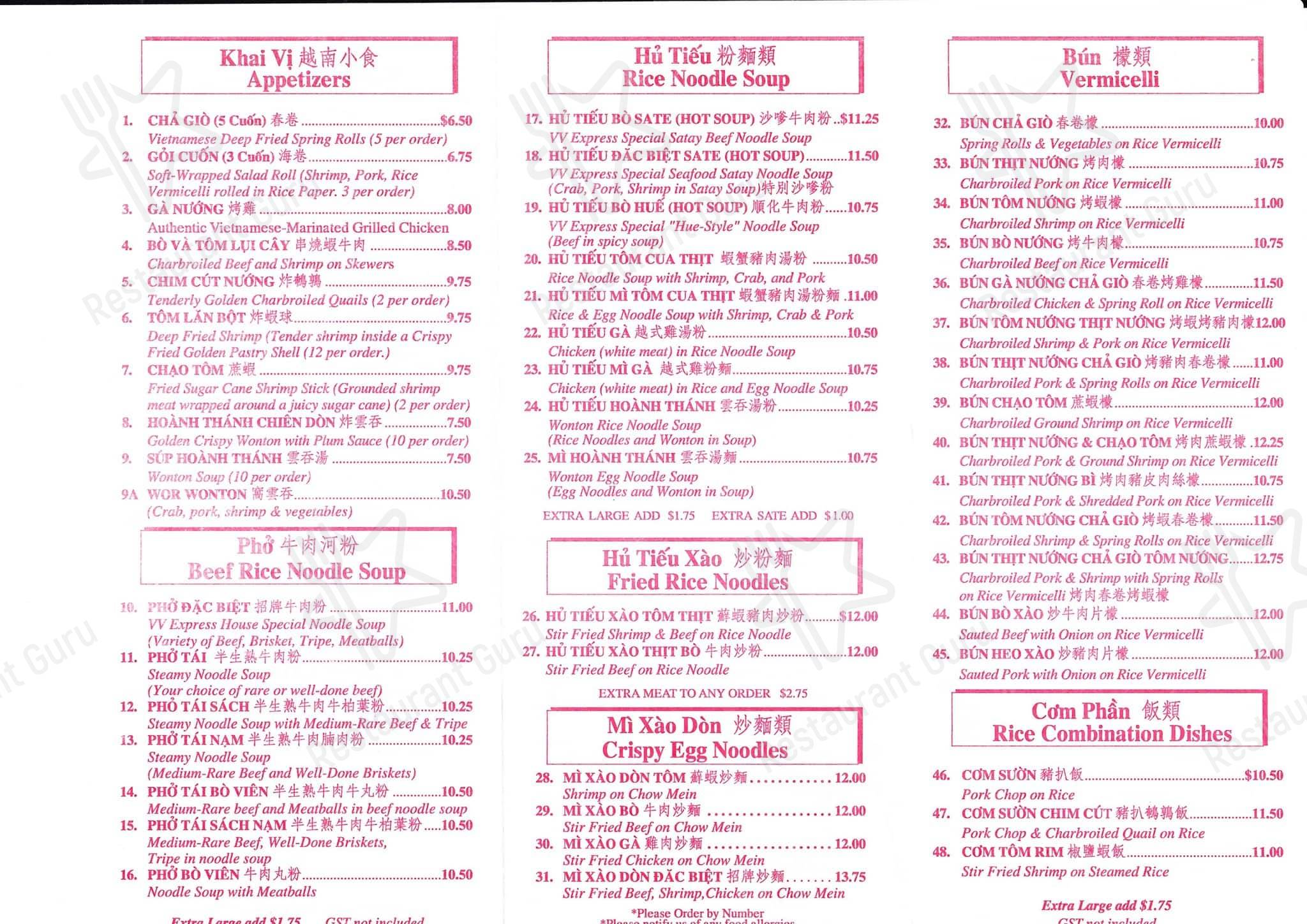 Menu at Vietnamese Village restaurant, Calgary, 910 7 Ave SW