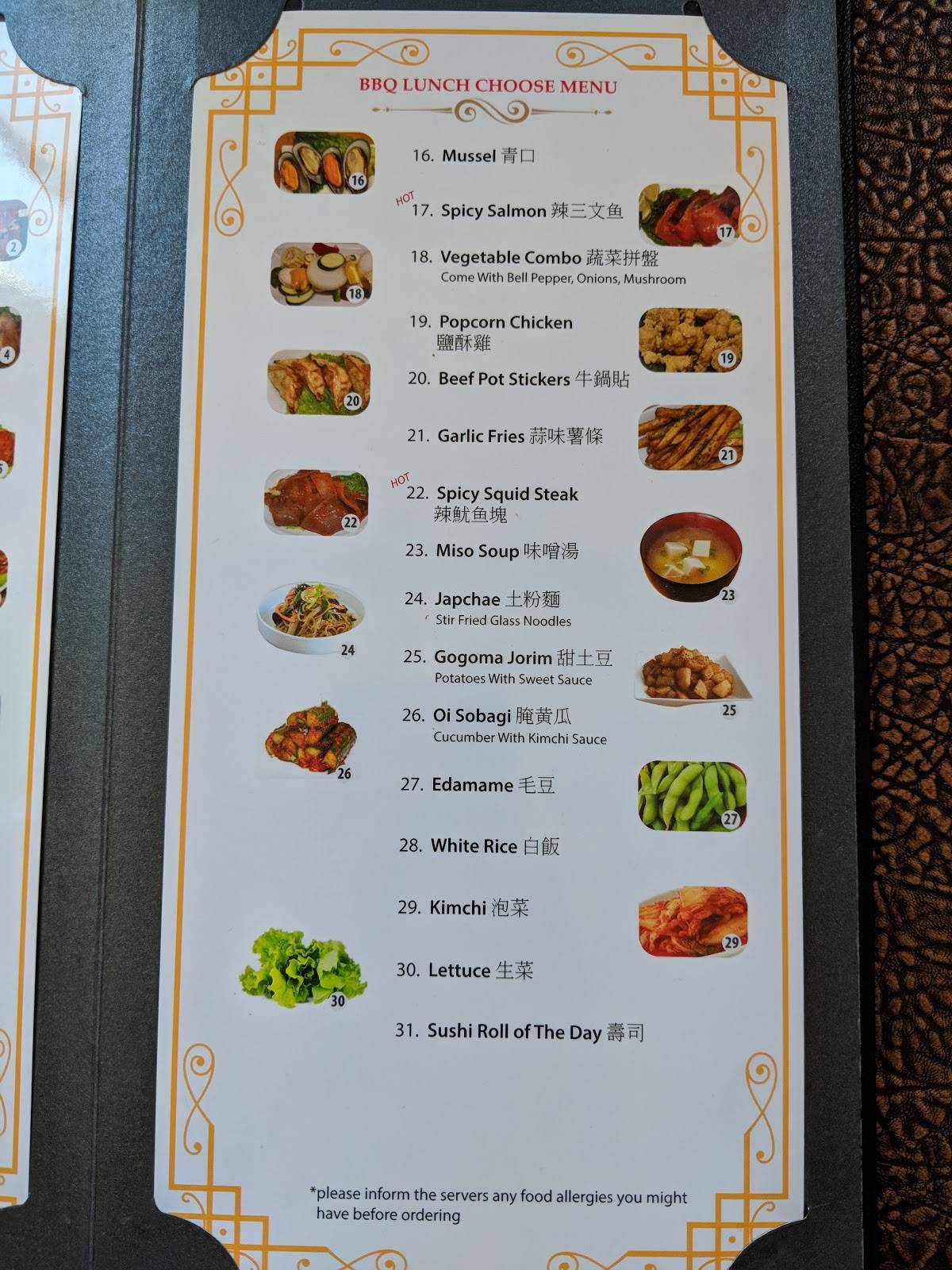 Menu at Warehouse Buffet BBQ, Foster City