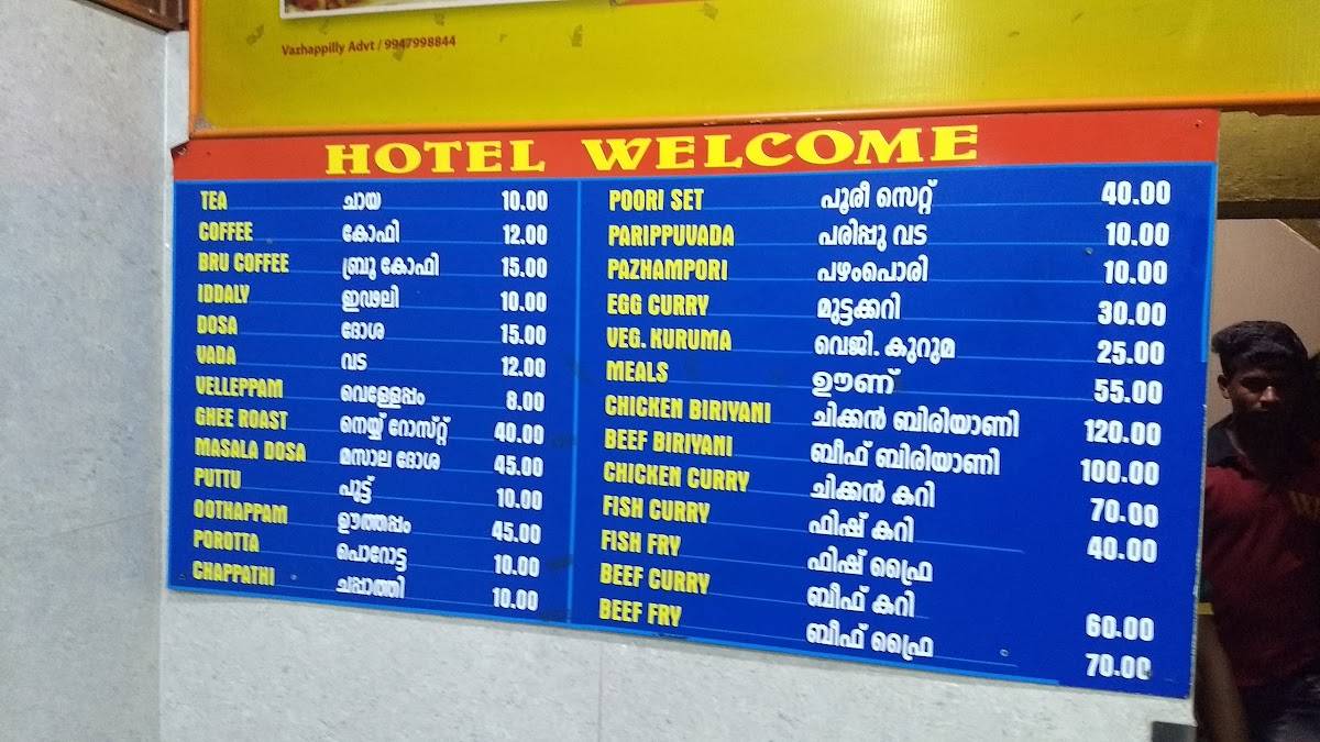 Menu at Welcome Restaurant, Guruvayur