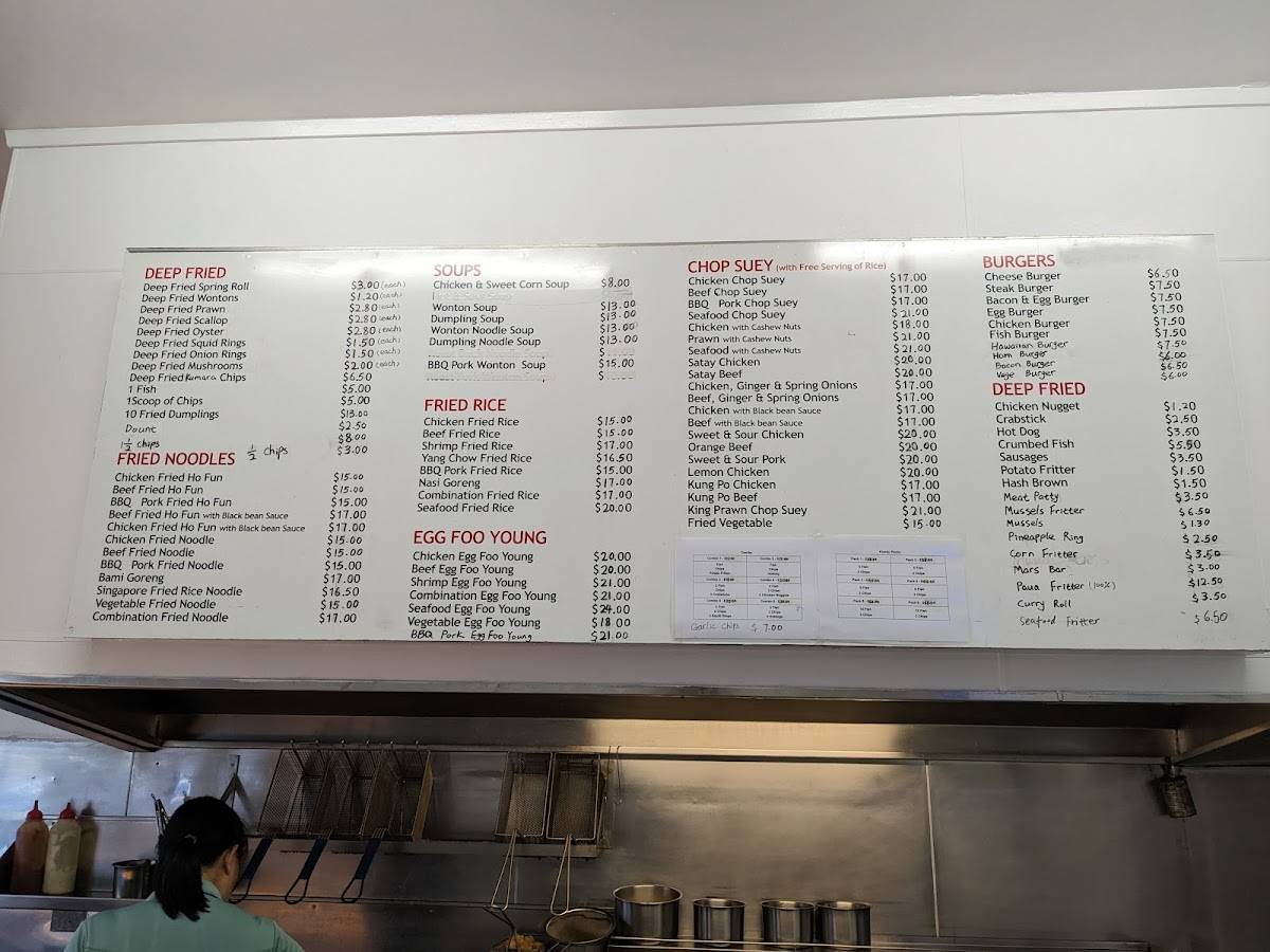 Menu at Newtown Takeaway restaurant, Wellington