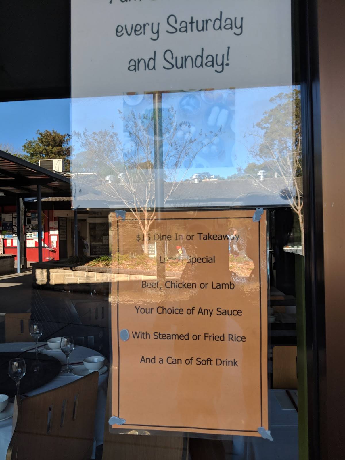 Menu at West Pymble Chinese Restaurant, West Pymble