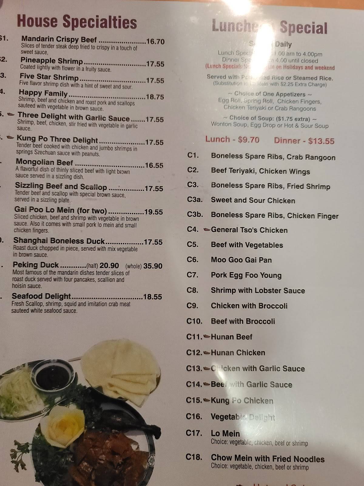 Menu at Mandarin Wilbraham restaurant, Wilbraham