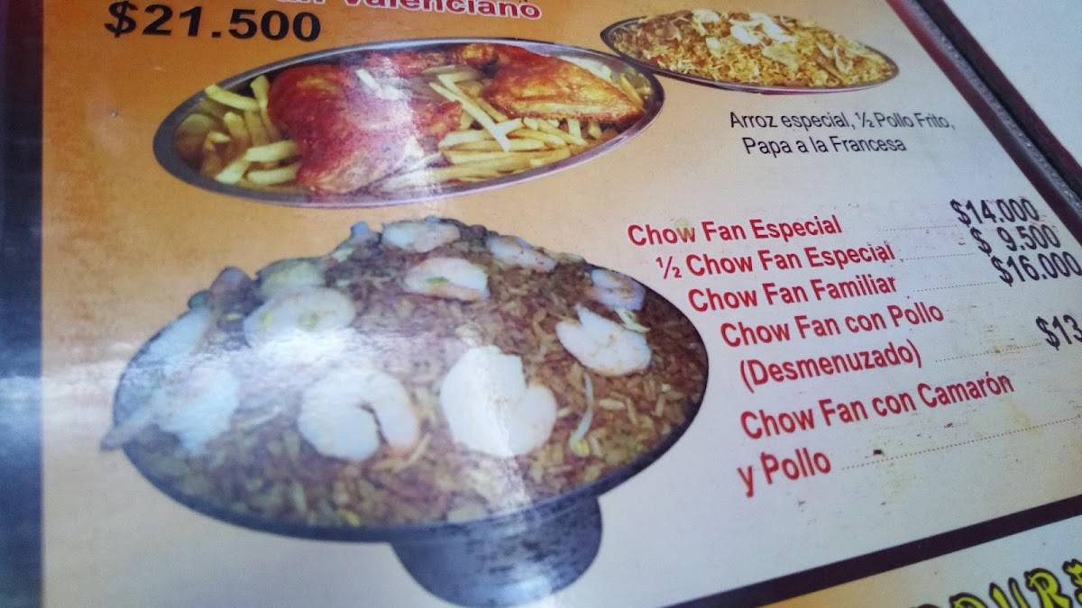 Carta de Wing Hwa Restaurante Chino, Bogotá, Cra. 121