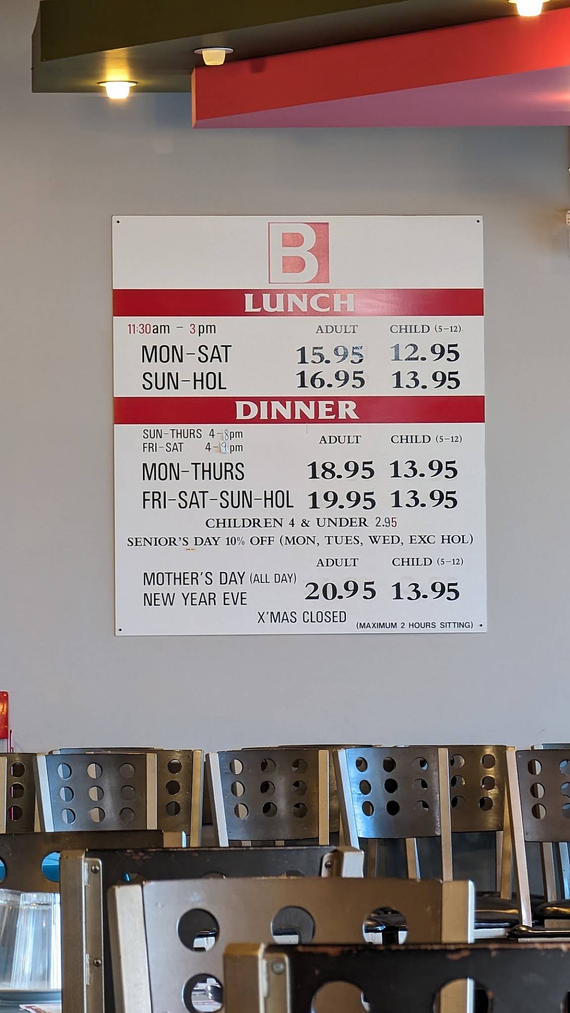 Menu at Buffet Square restaurant, Winnipeg