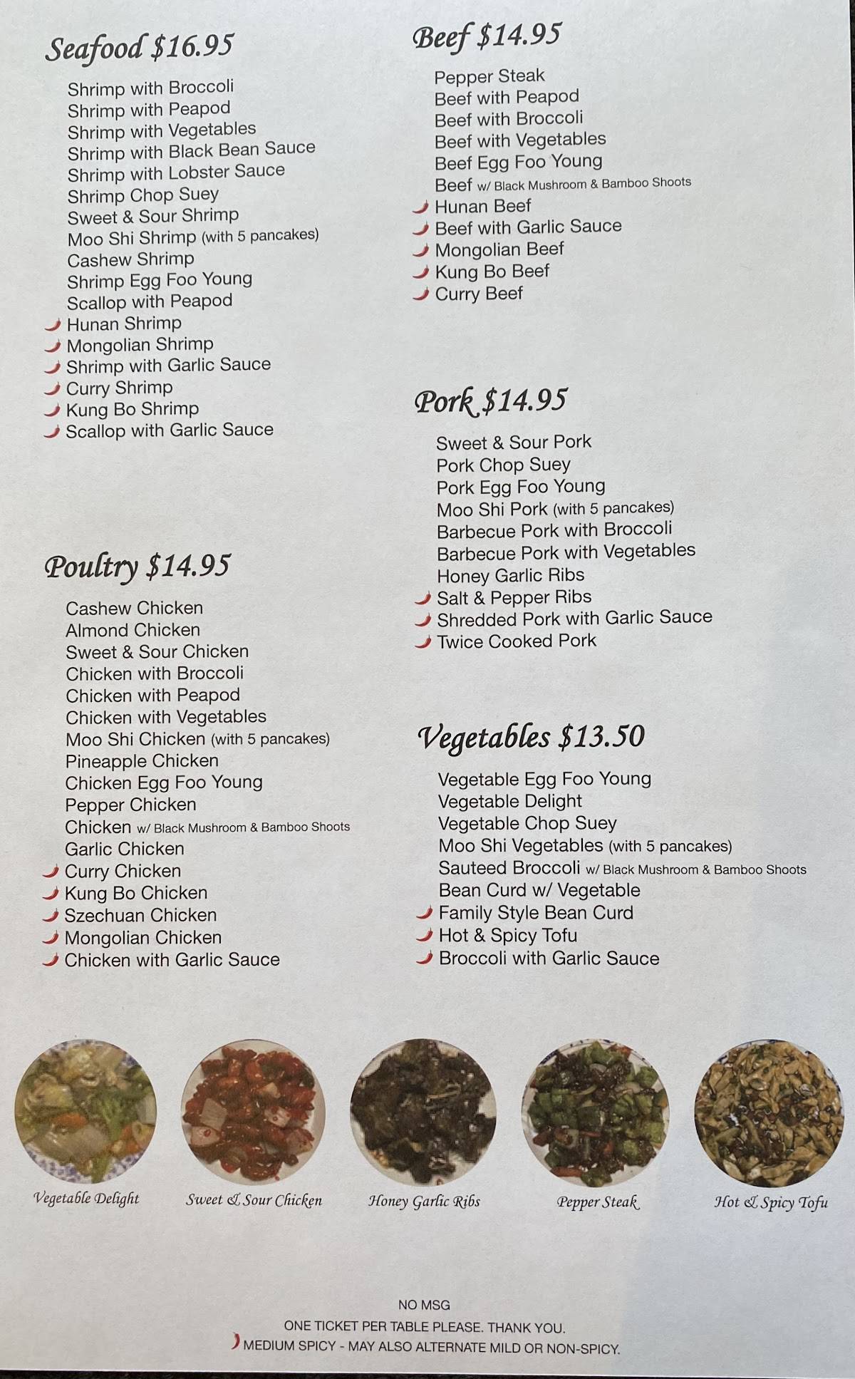 Menu at Wong's Garden restaurant, Truckee