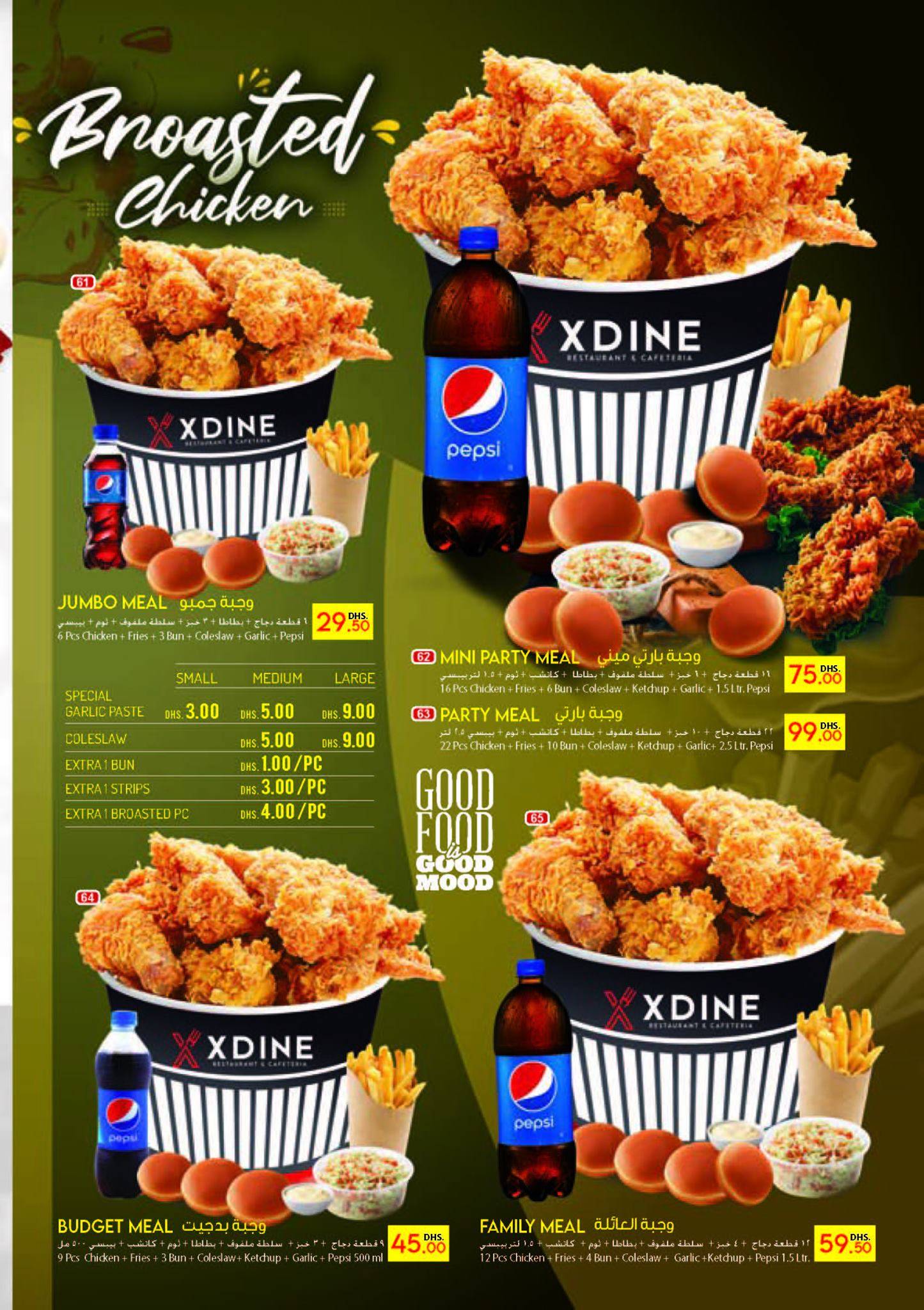 Menu at XDINE RESTAURANT RUMAILA (NEAR LULU), Ajman