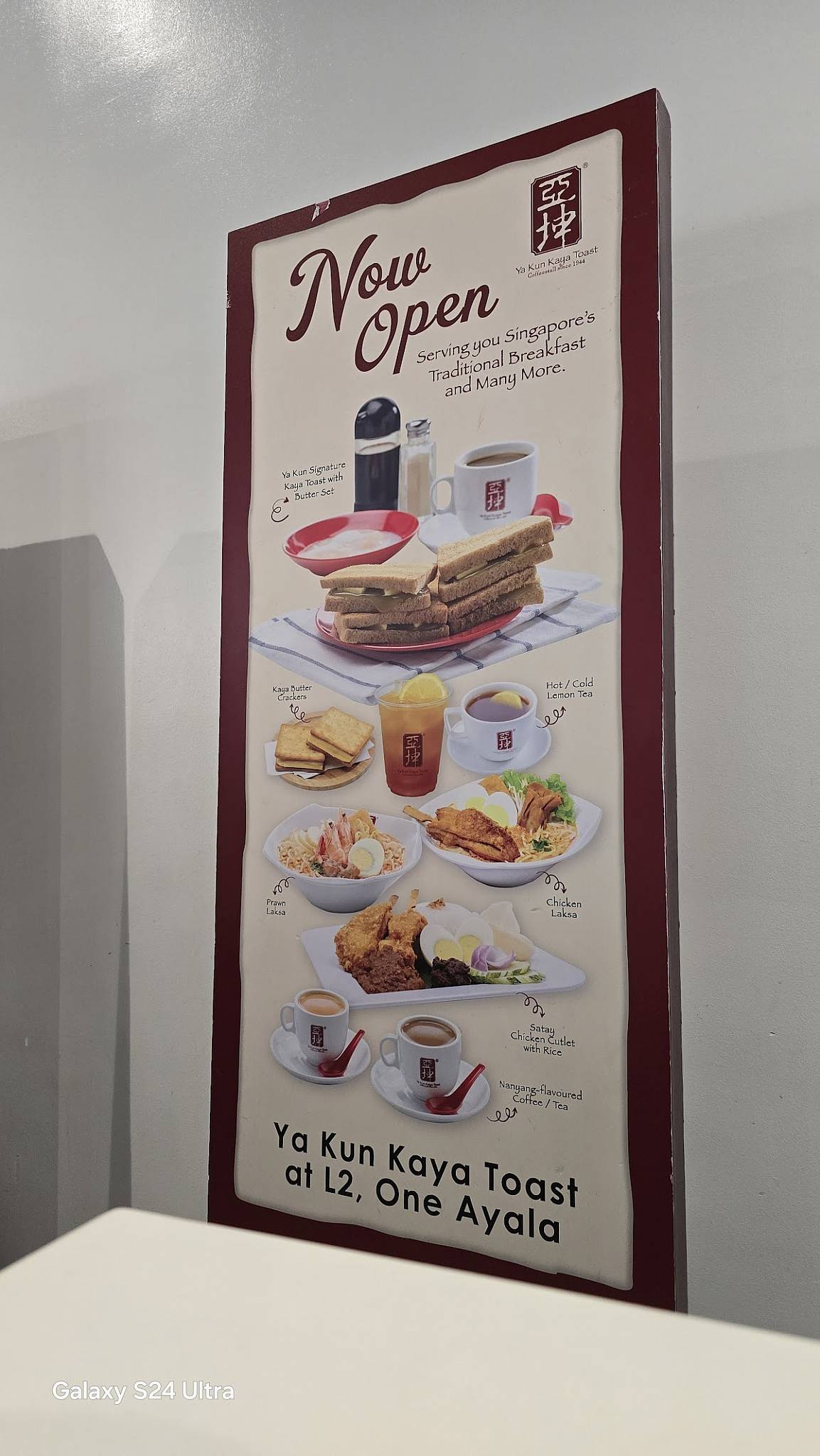 Menu at Ya Kun Kaya Toast - Ayala Tower One cafe, Makati