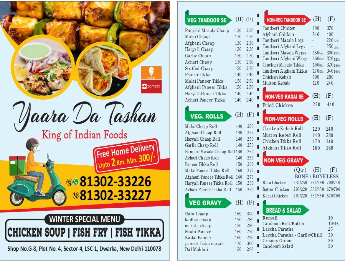 Menu at Yaara da Tashan, Delhi