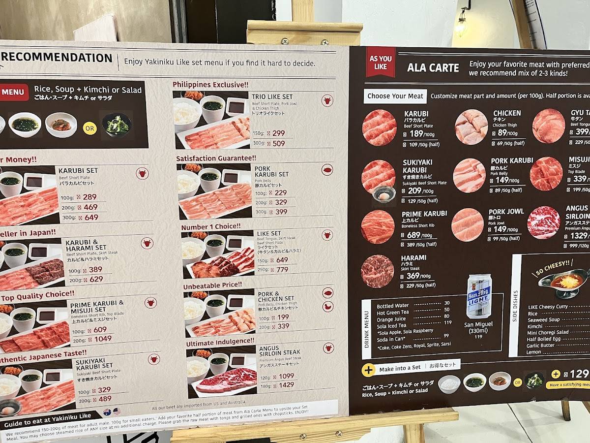 Menu at Yakiniku Like! - SM Mall of Asia restaurant, Pasay