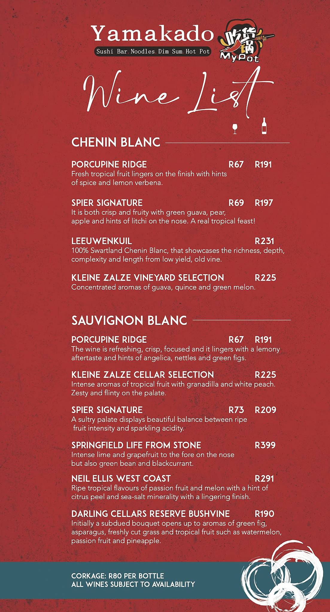 Menu at Yamakado Sushi Restaurant Fourways, Sandton