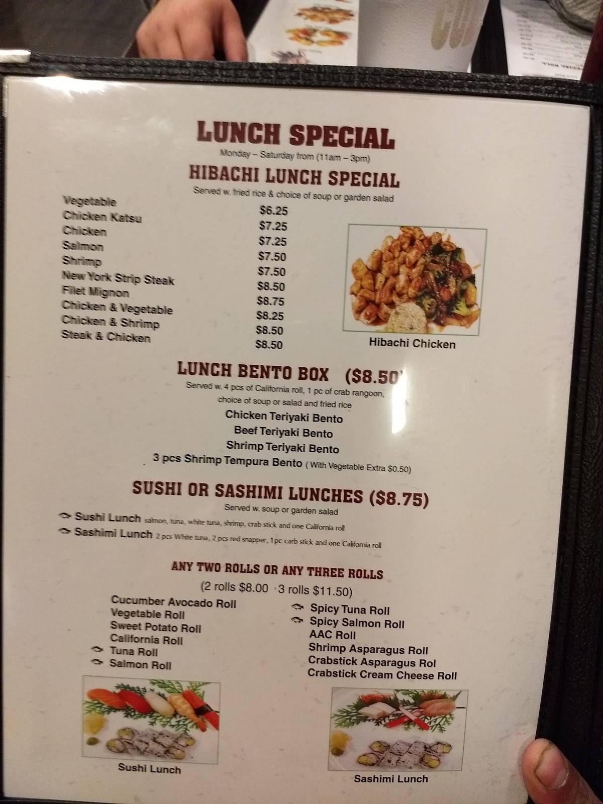 Menu at Yamato Steakhouse of Japan, Defiance
