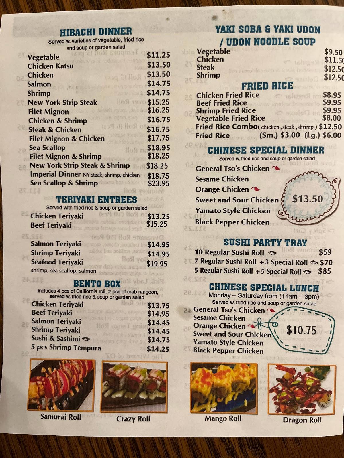 Menu at Yamato Steakhouse of Japan, Defiance