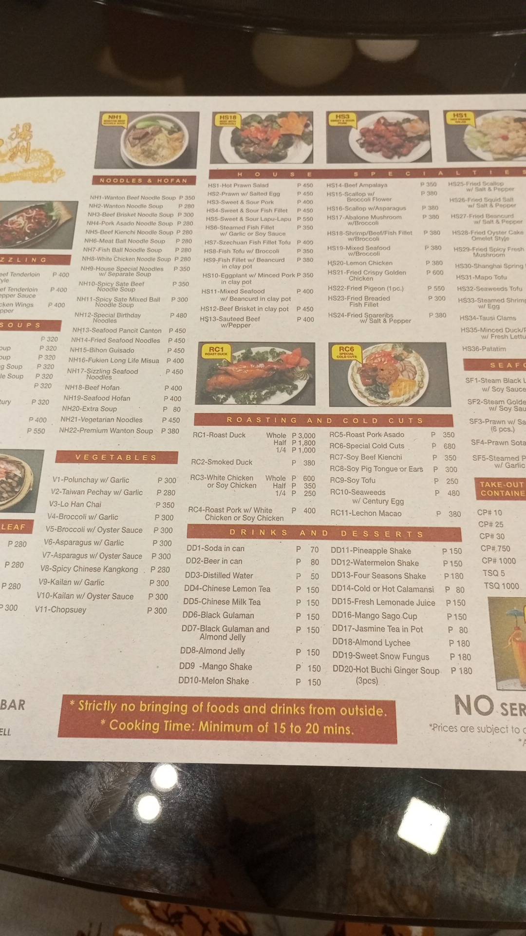 Menu at Yang Chow Dimsum and Tea House (Yang Chow) restaurant, Antipolo