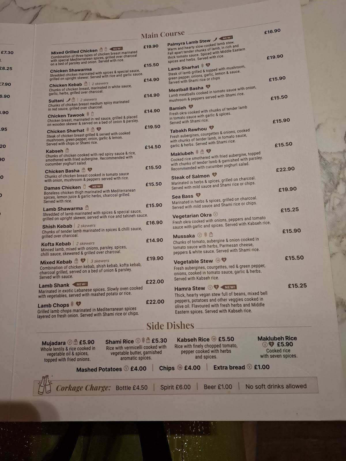 Menu at Yara - Stockton Heath restaurant, Warrington