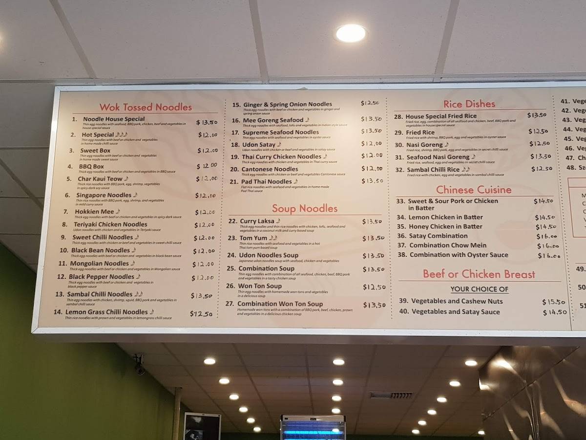 Menu at Yarrawonga Noodle House restaurant, Yarrawonga