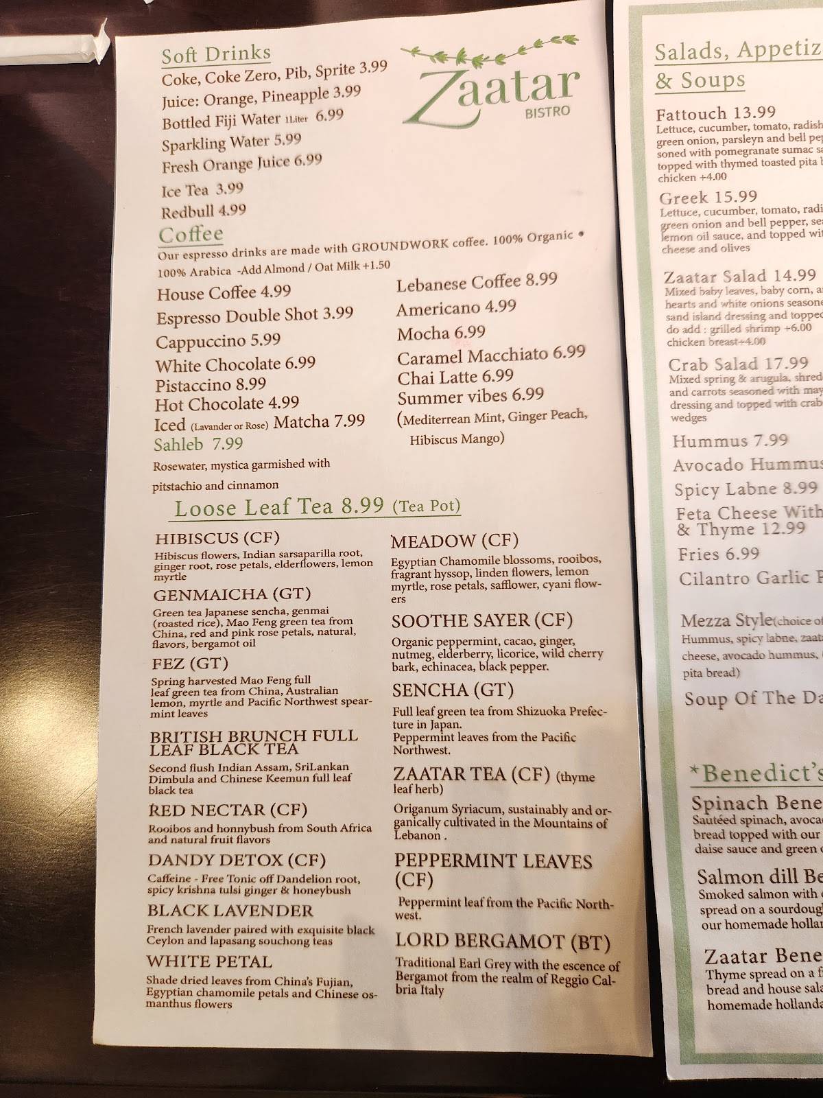 Menu at Zaatar Bistro desserts, Fresno