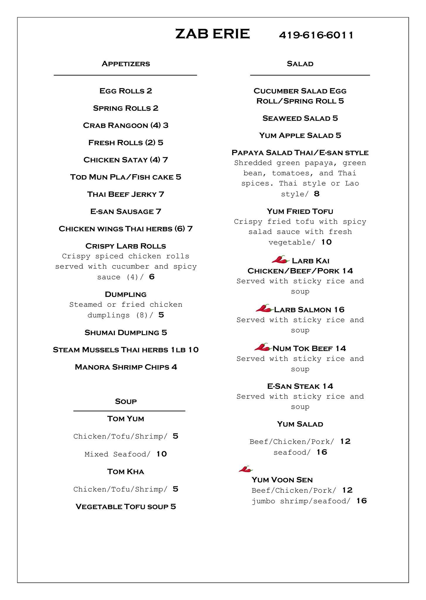 Menu at Zeb Erie by Jo Wok restaurant, Huron