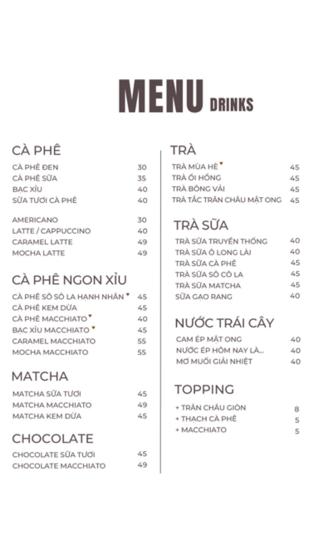 Menu at à cà phê, Ho Chi Minh City, 205 Phạm Huy Thông