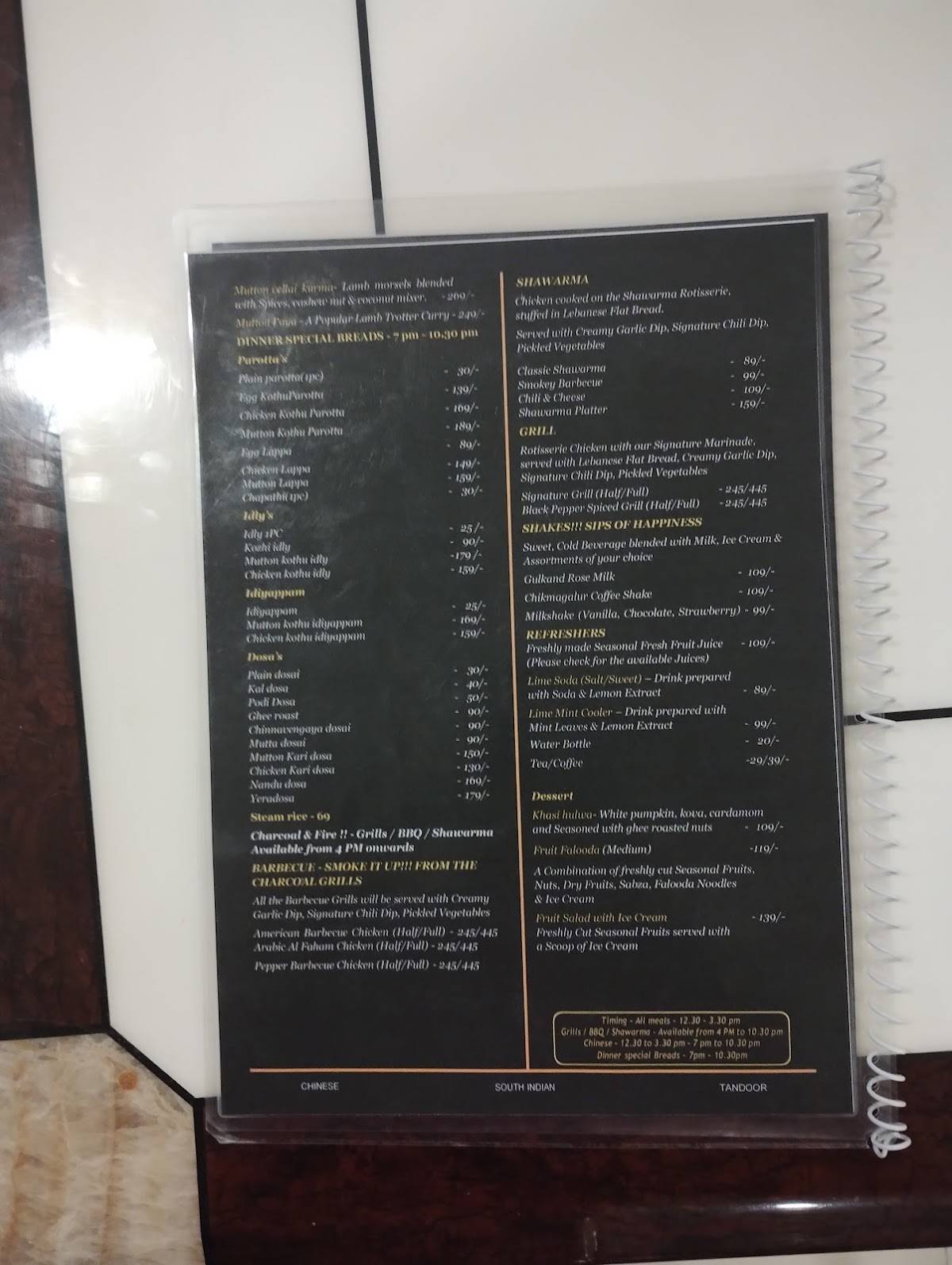 Menu at Adam Suvai Zone, Chennai