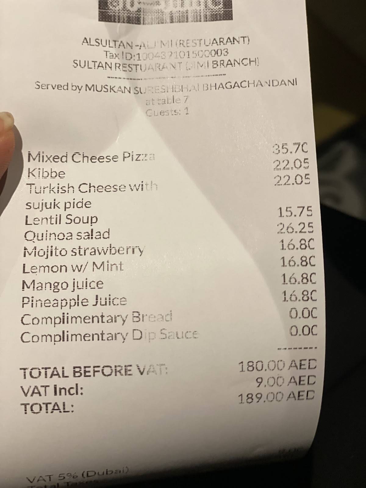 Menu at مطعم السلطان التركي العين AlSultan Turkish Restaurant, Al Ain