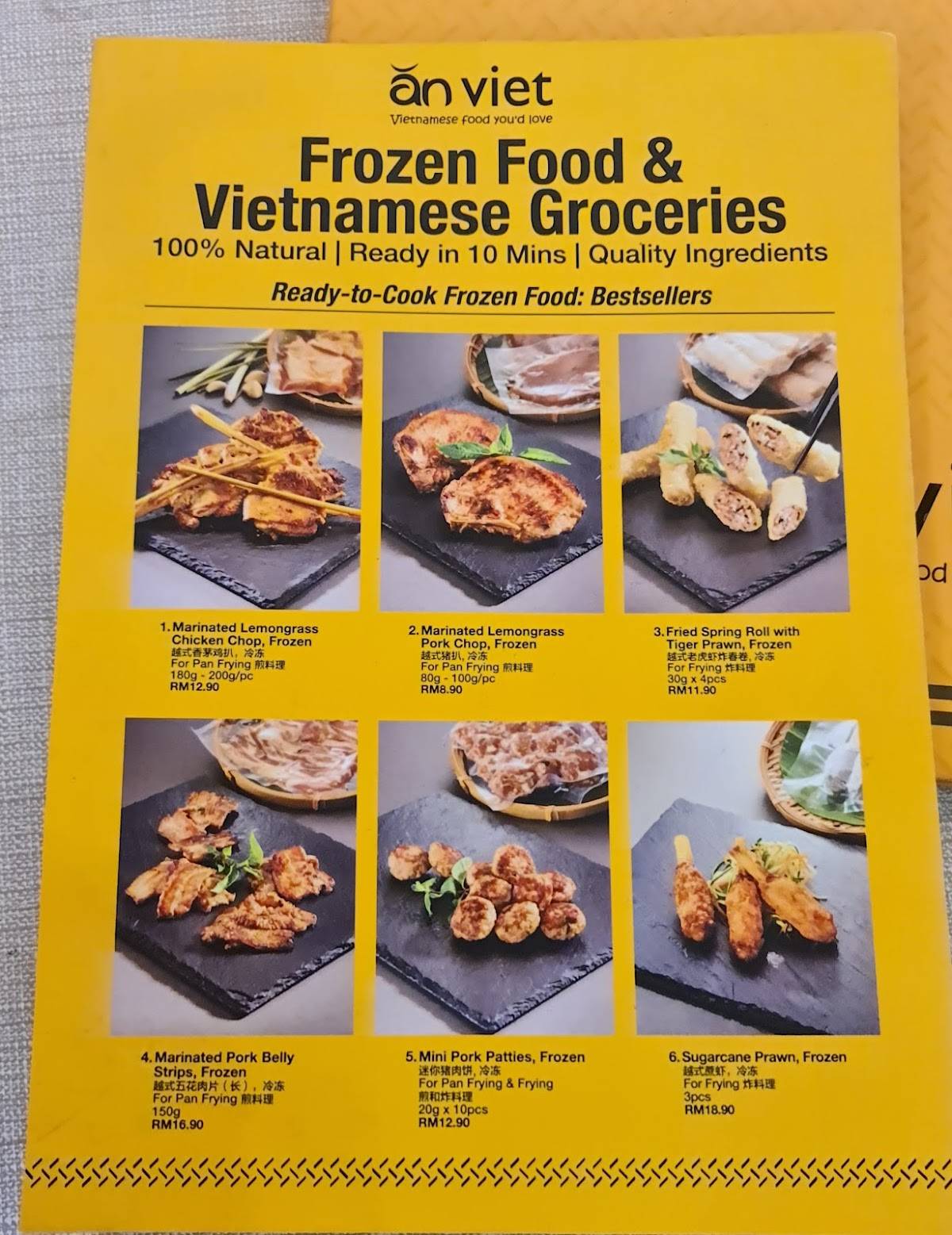 Carta de Ăn Viet • Paradigm Mall Vietnamese Food Restaurant, Petaling ...