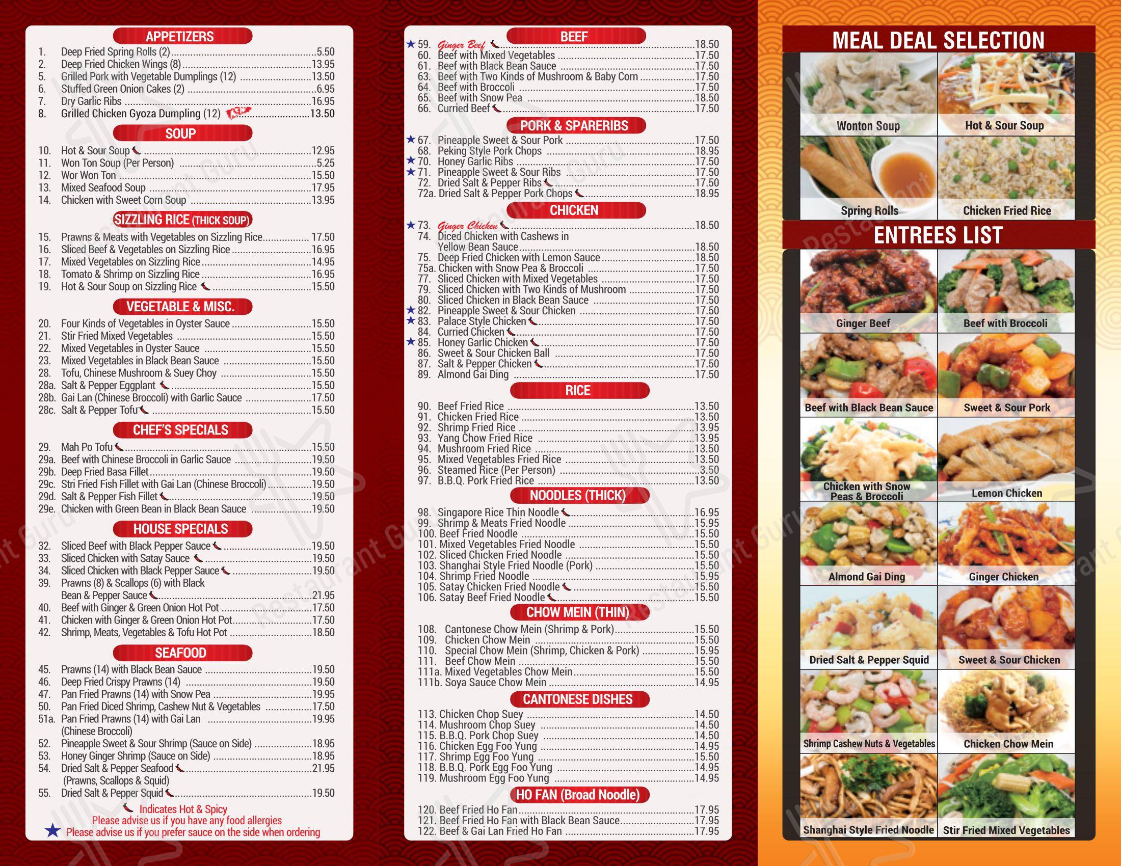 Menu at Ginger Beef Bistro House restaurant, Calgary, 228 28 St SE