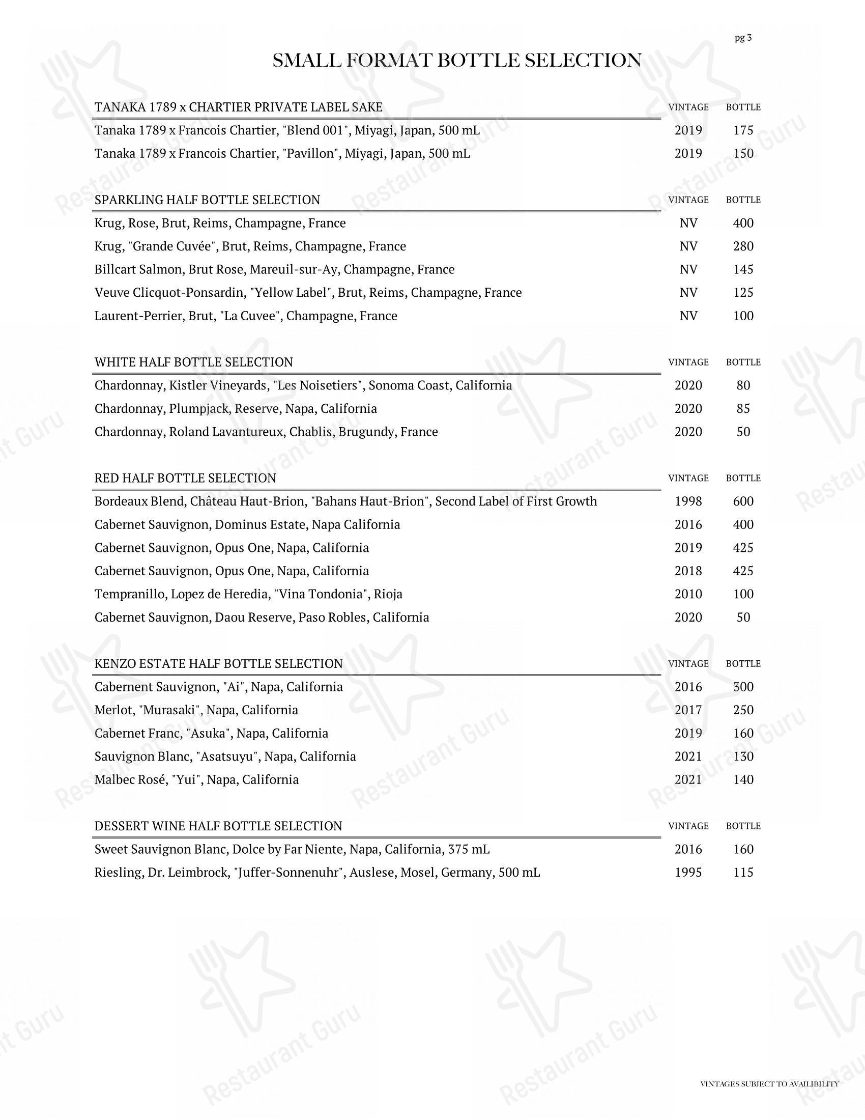 Menu at Hy's Steak House steakhouse, Honolulu