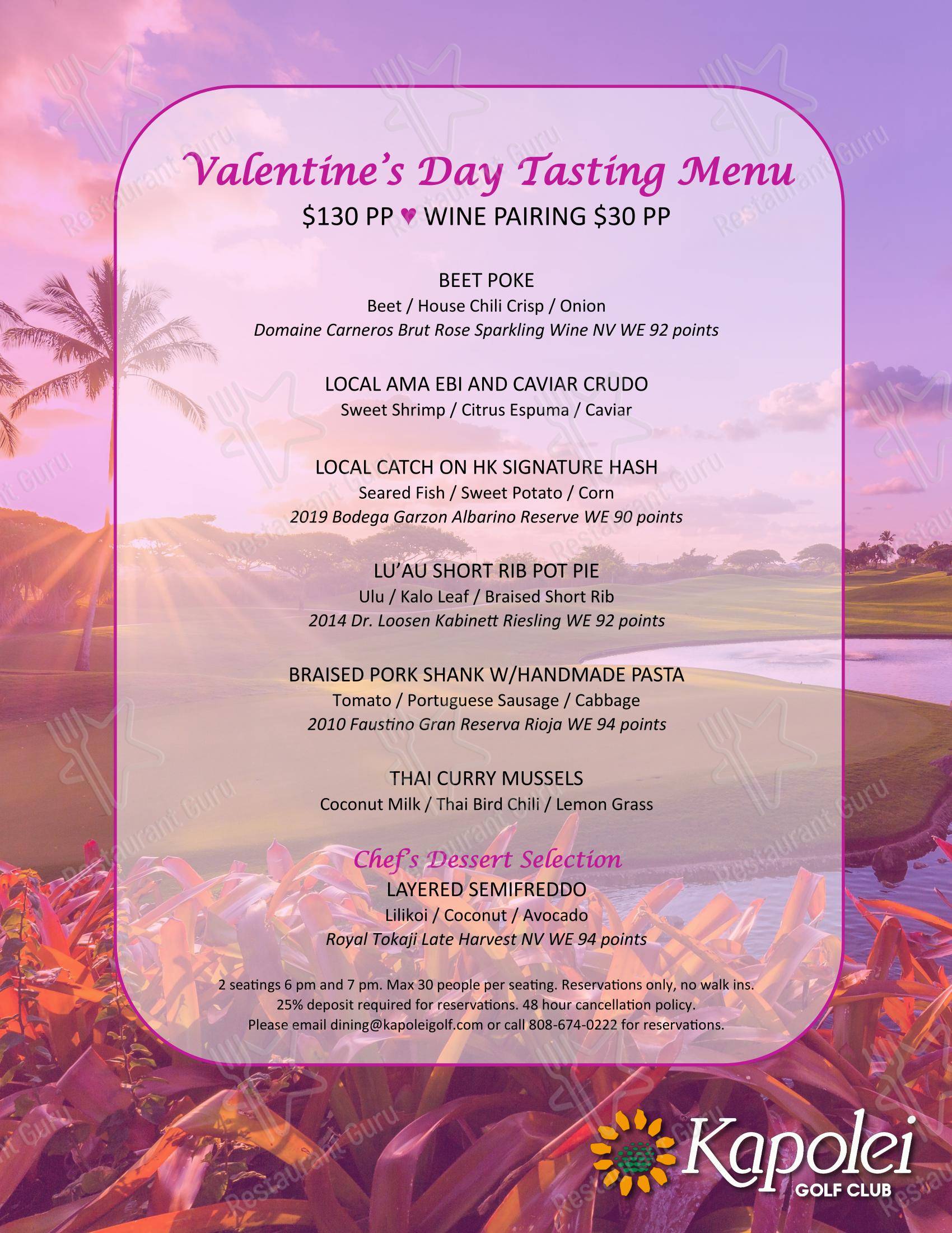 Menu at Kapolei Golf Club, Kapolei