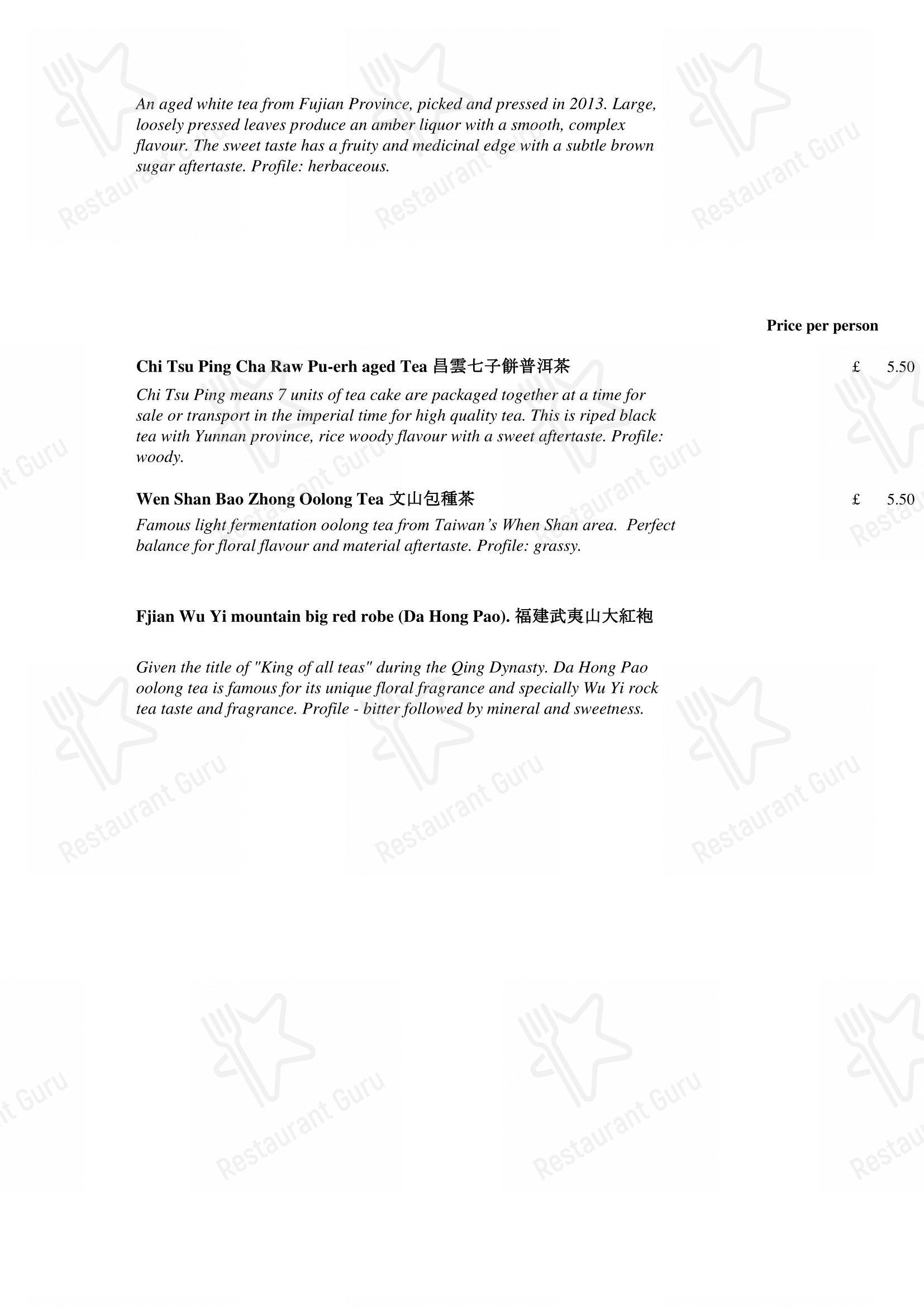 Menu at Michael Wan's Mandarin 上官樓 restaurant, Blackpool