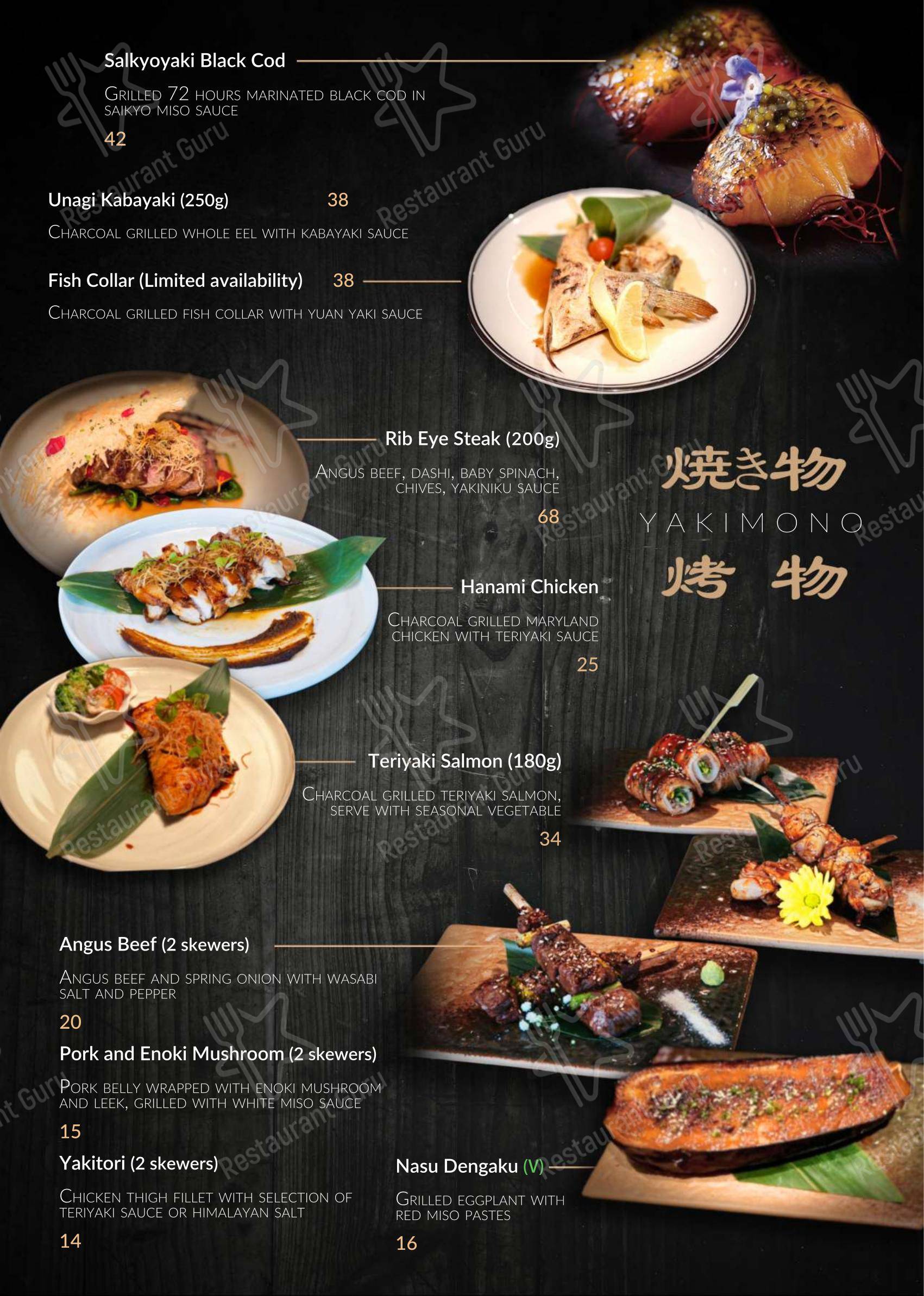Menu at Tenya - Japanese Restaurant & Bar, Brisbane City