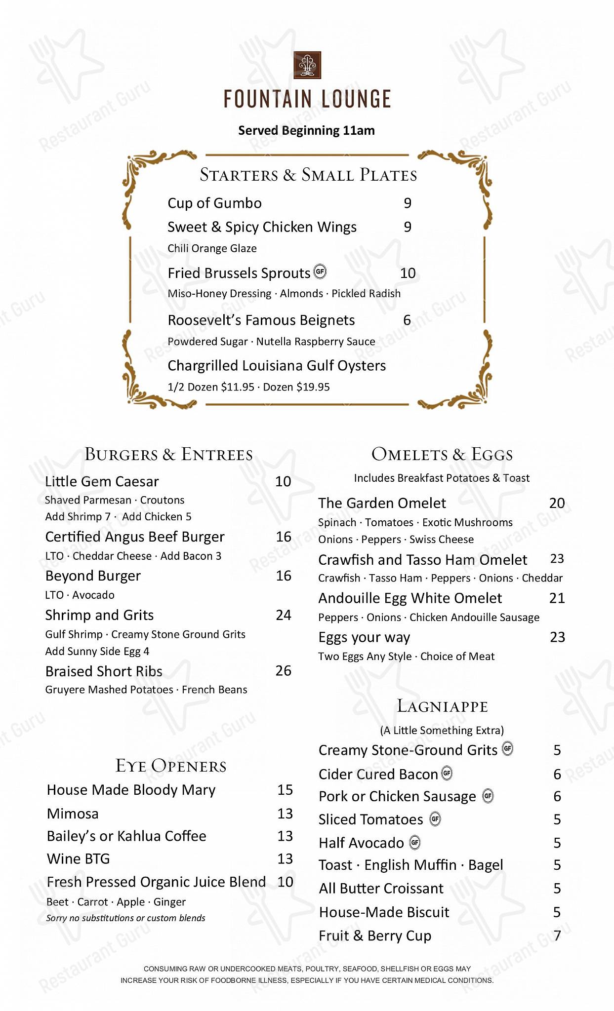 Menu at Fountain Lounge restaurant, New Orleans