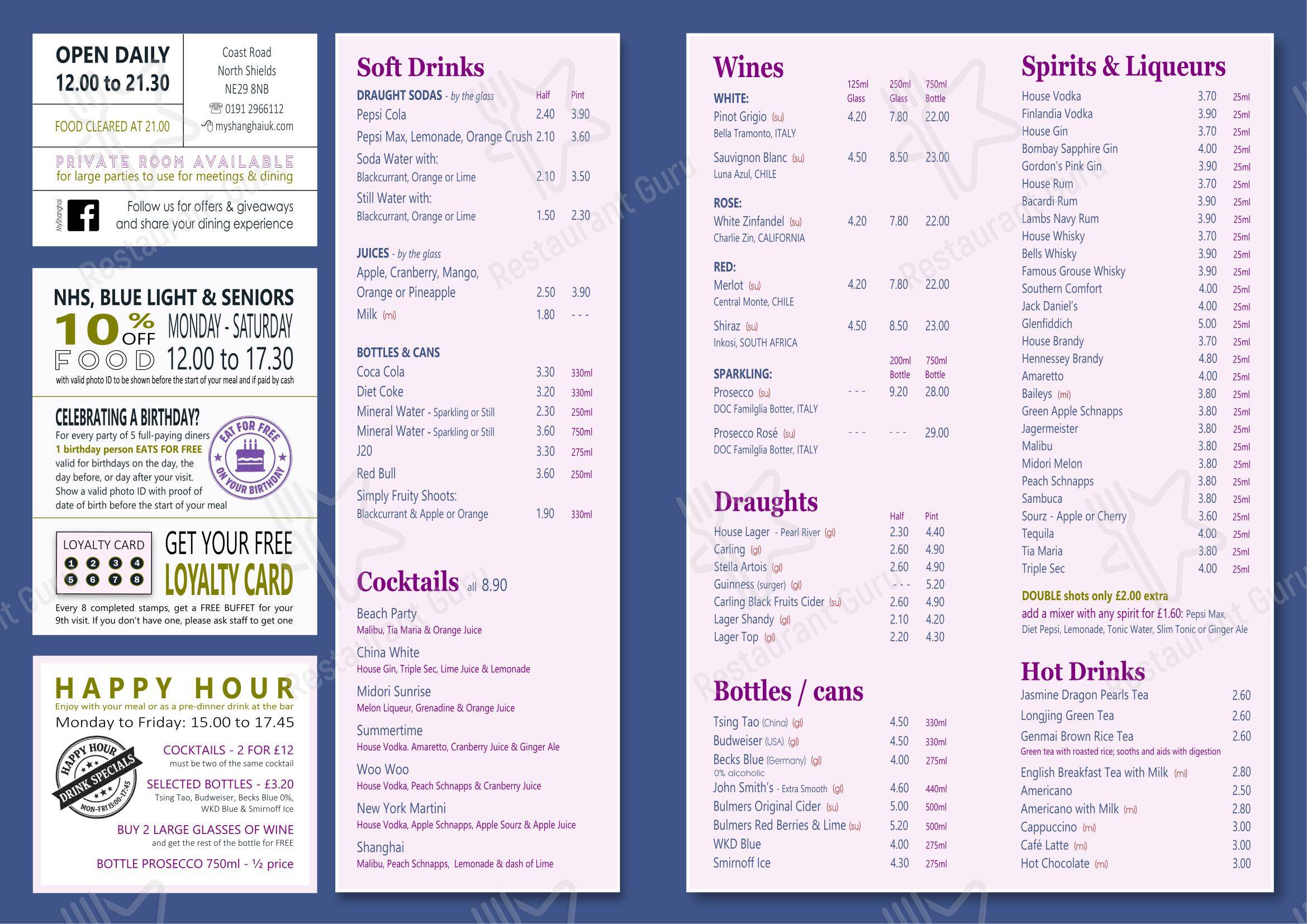 Menu at My Shanghai Bar & Oriental Buffet, North Shields, The Cannon Inn