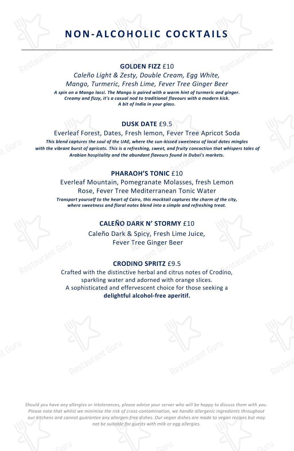 Menu at Orelle restaurant, Birmingham