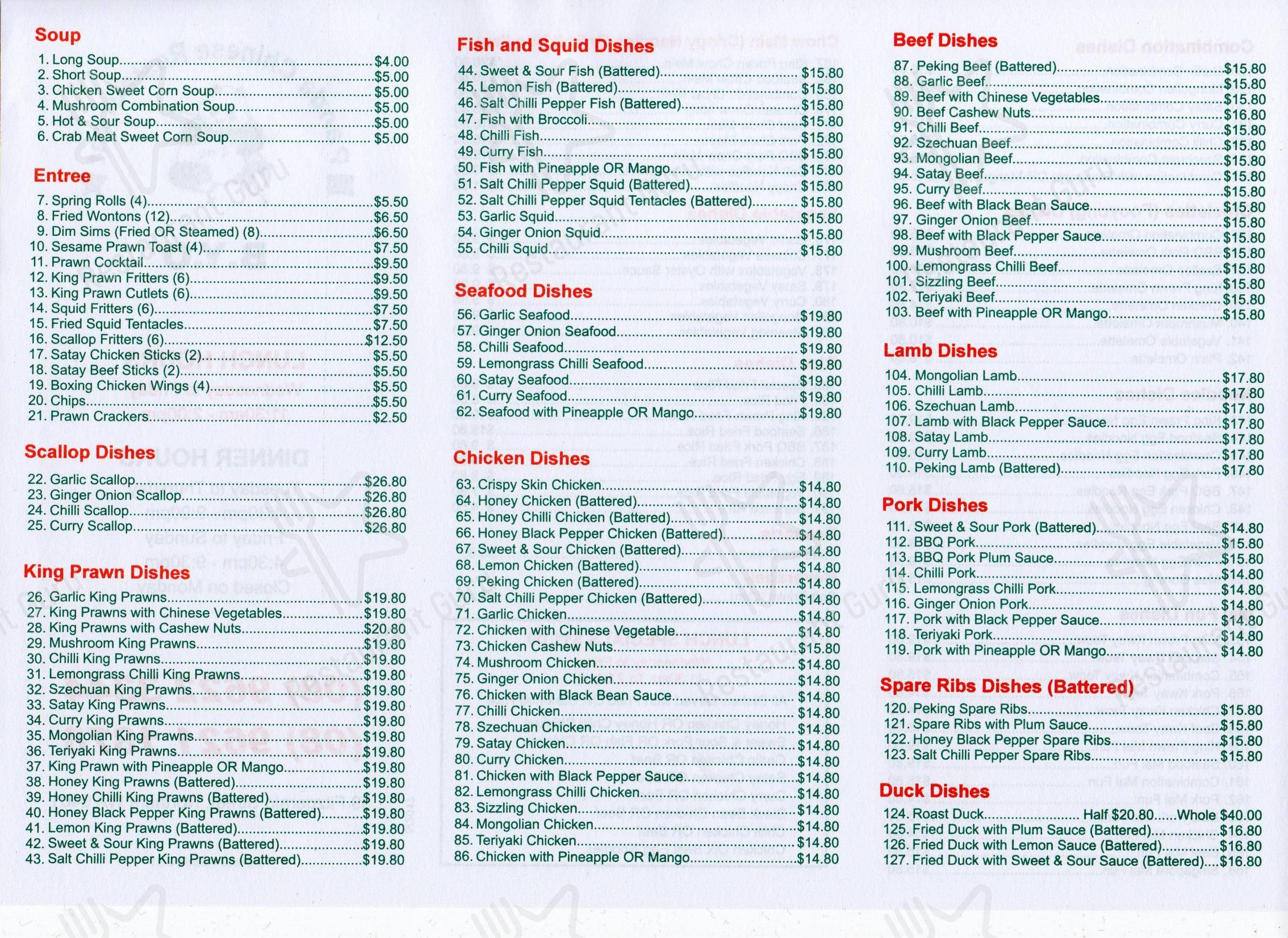 Menu at Panda Chinese Restaurant & Take Away, Northam