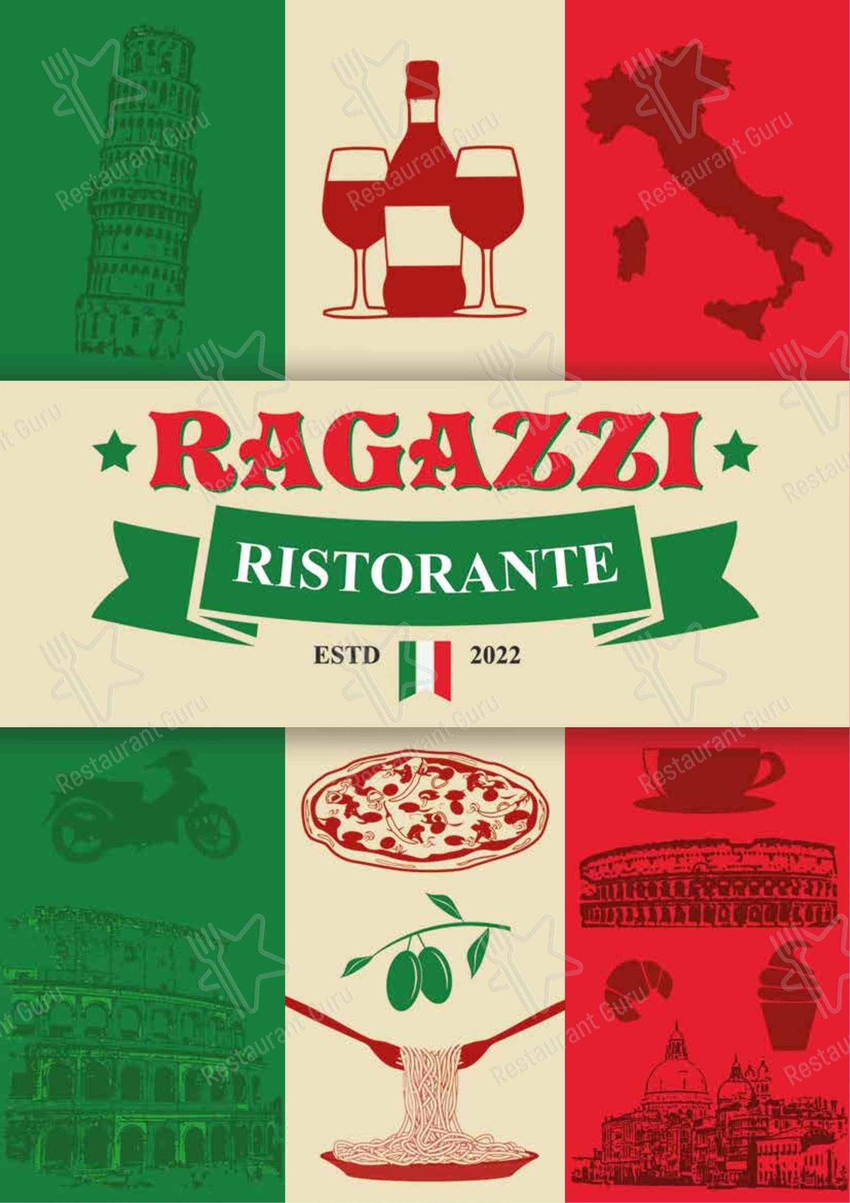 Speisekarte von Ragazzi Ristorante restaurant, Wieselburg