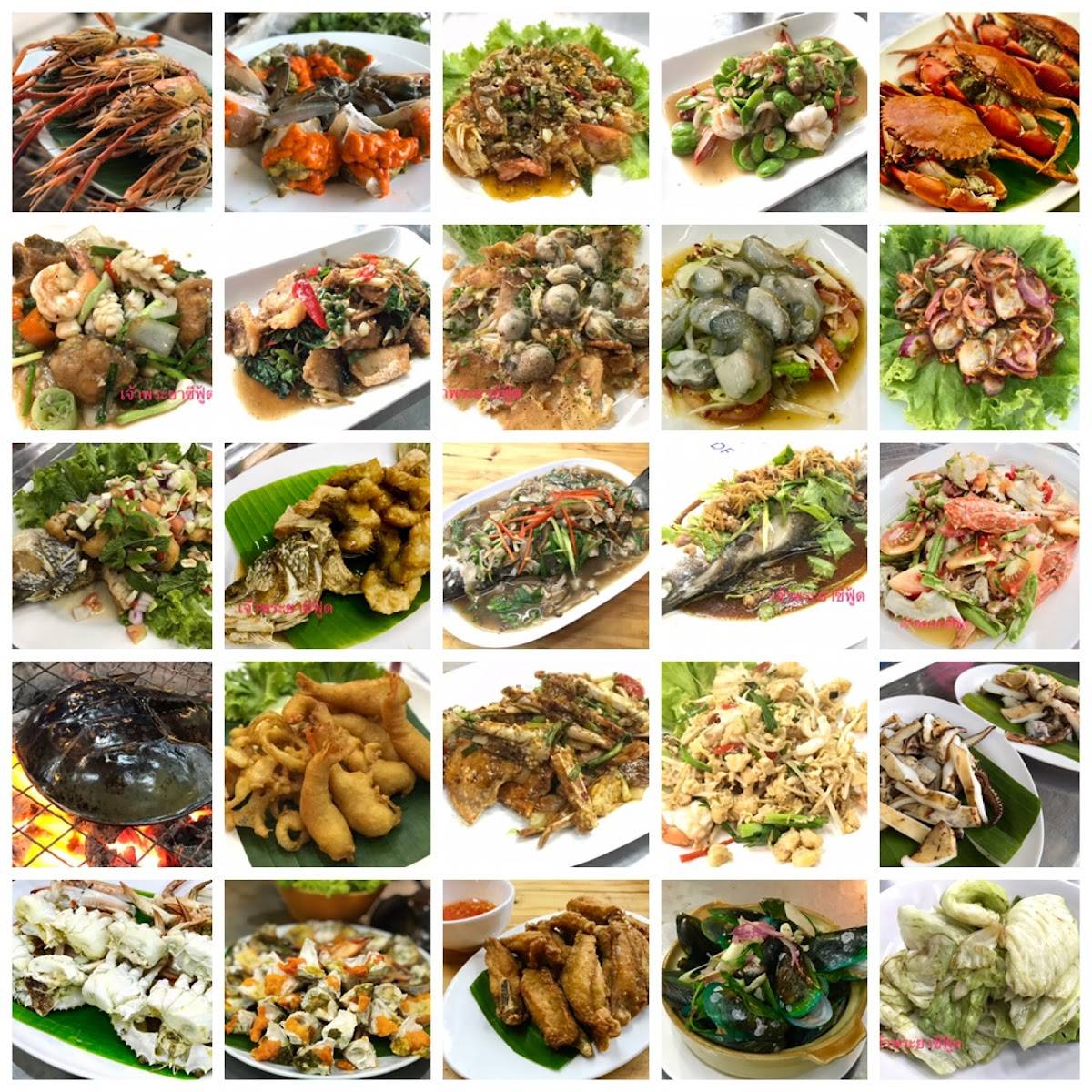 Menu at เจ้าพระยา ซีฟู้ด restaurant, Nonthaburi