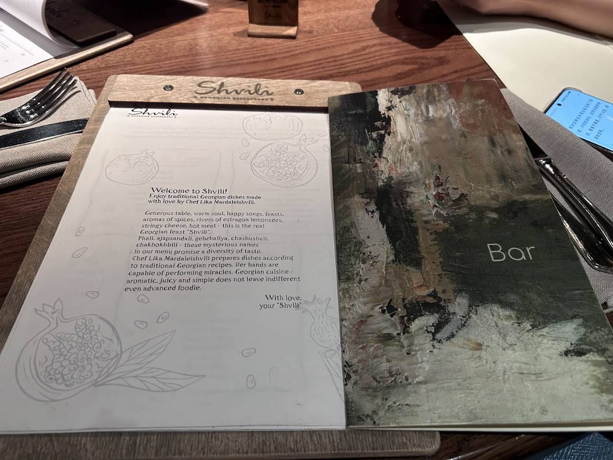 Menu at Shvili Nakheel Mall restaurant, UAE