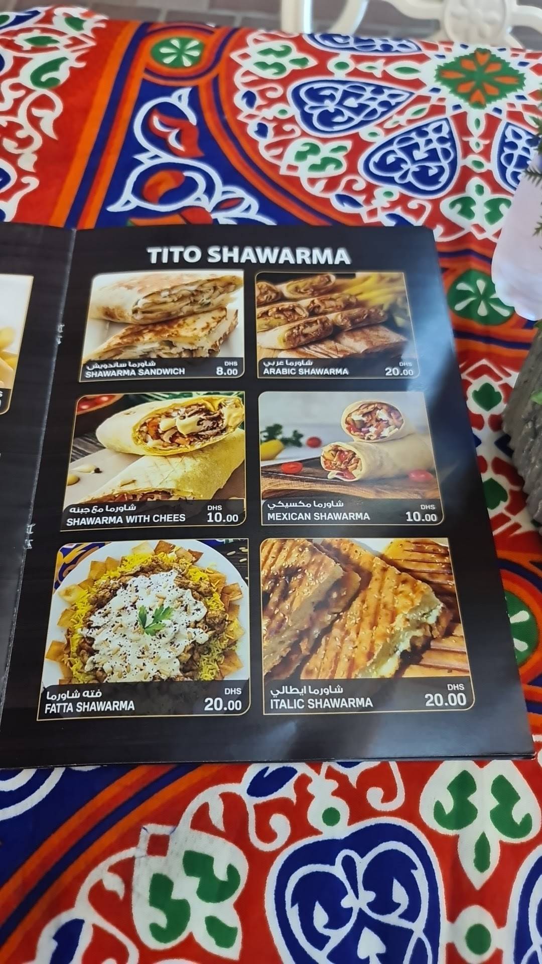 Menu at TITO Restaurant, UAE