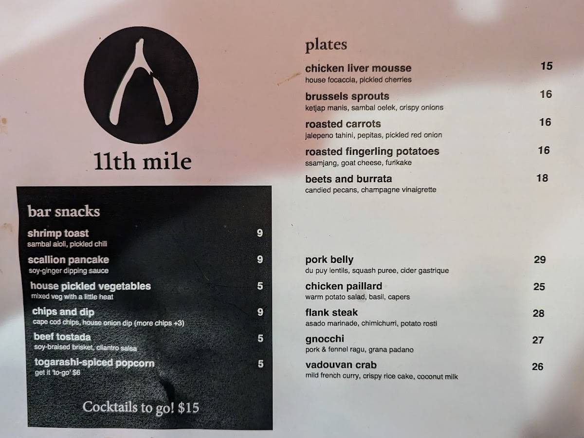Menu at 11th Mile pub & bar, Fredericton